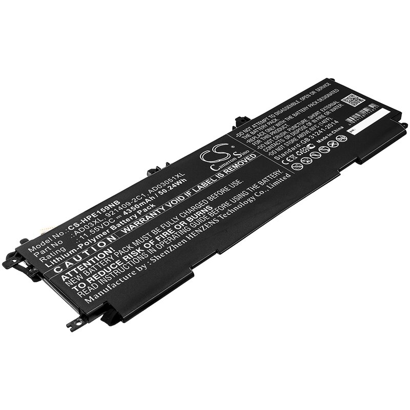 Replacement HP 921409-271, HSTNN-DB8D Laptop Battery | Battery Mart