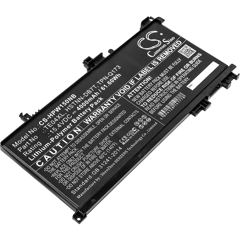 Replacement HP HSTNN-DB7T, TE04XL Laptop Battery | Battery Mart
