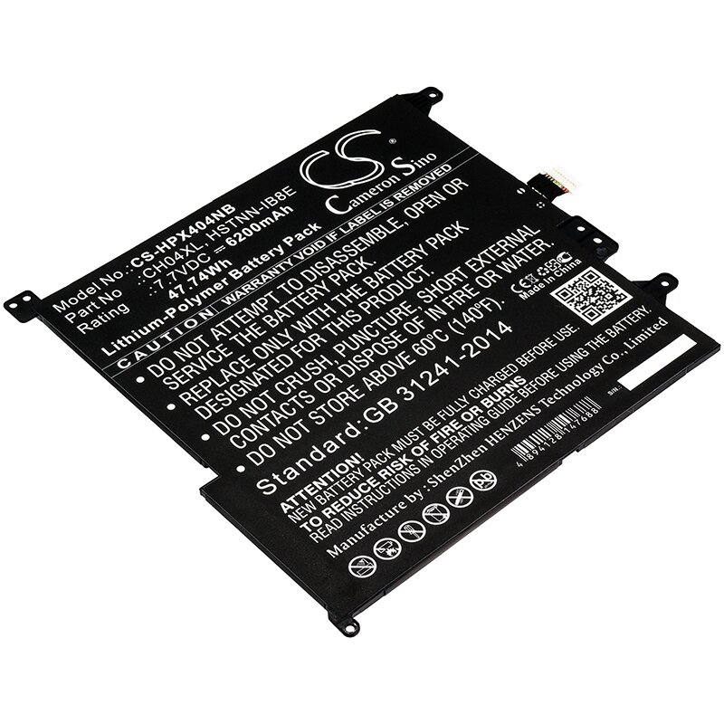 Replacement HP CH04XL, HSTNN-IB8E Laptop Battery | Battery Mart