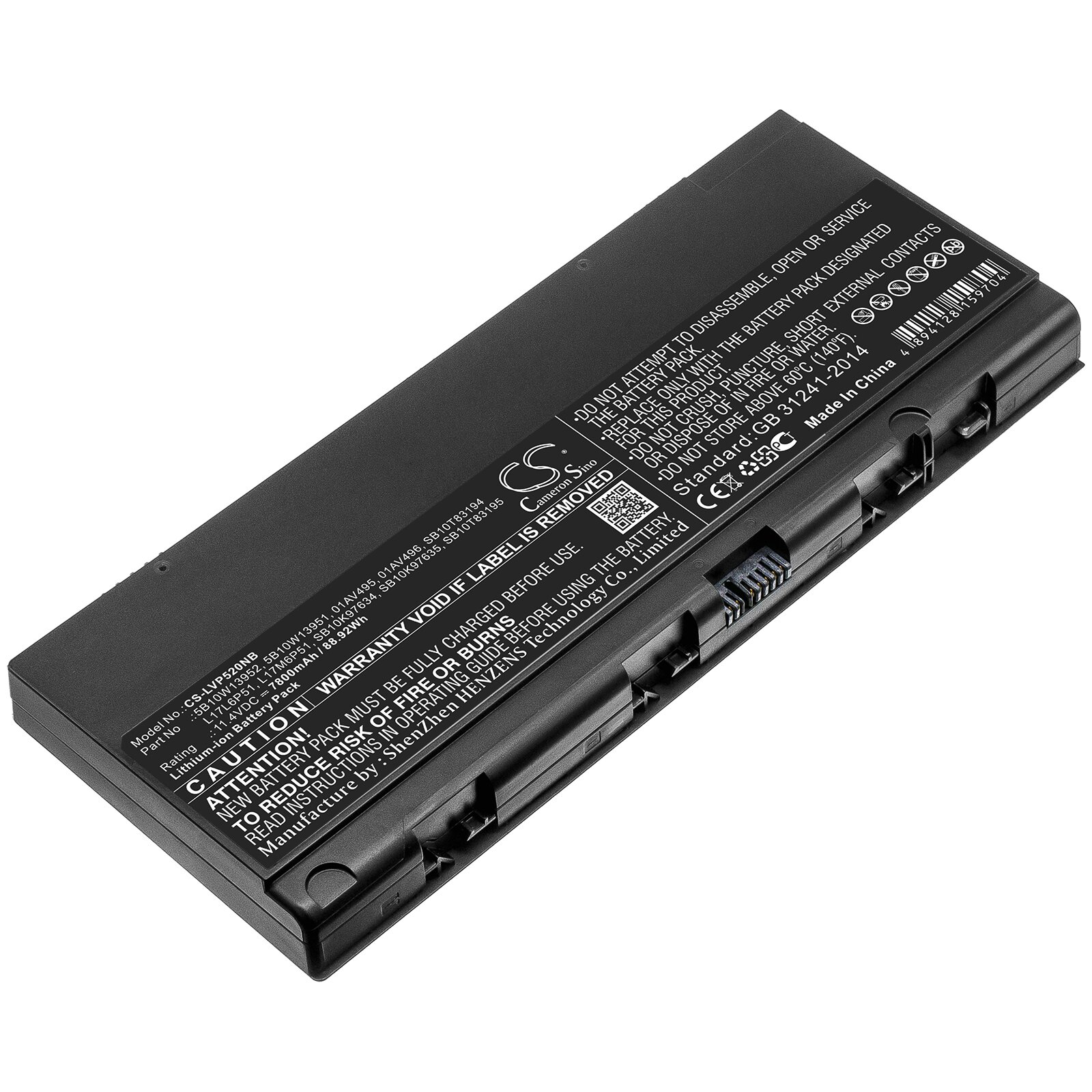 Replacement Lenovo 01AV495 Laptop Battery | Battery Mart