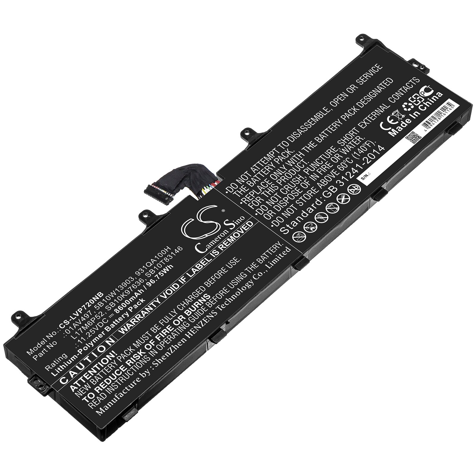 Replacement Lenovo 01AV497 Laptop Battery | Battery Mart