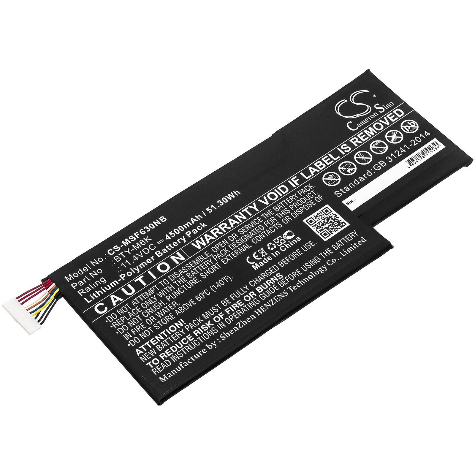 Replacement MSI BTY-M6K Laptop Battery | Battery Mart