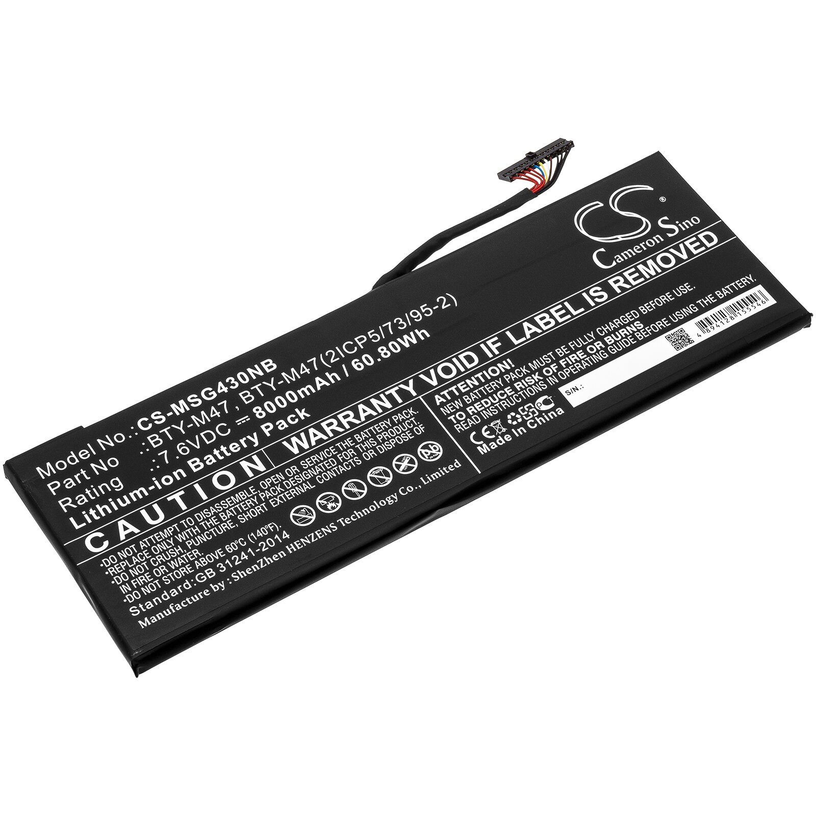 Replacement MSI BTY-M47, BTY-M47(2ICP5/73/95-2) Laptop Battery | Battery Mart