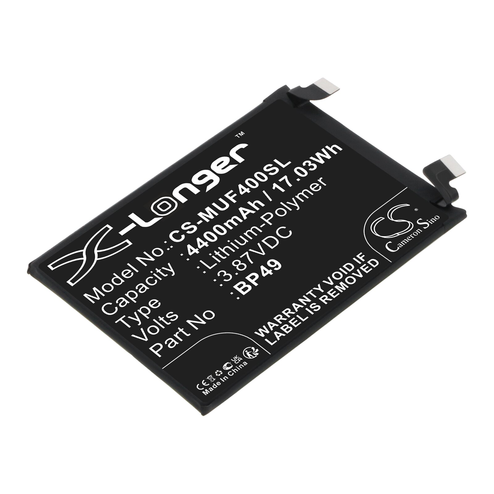 Replacement Poco F4 5G Cell Phone Battery | Battery Mart