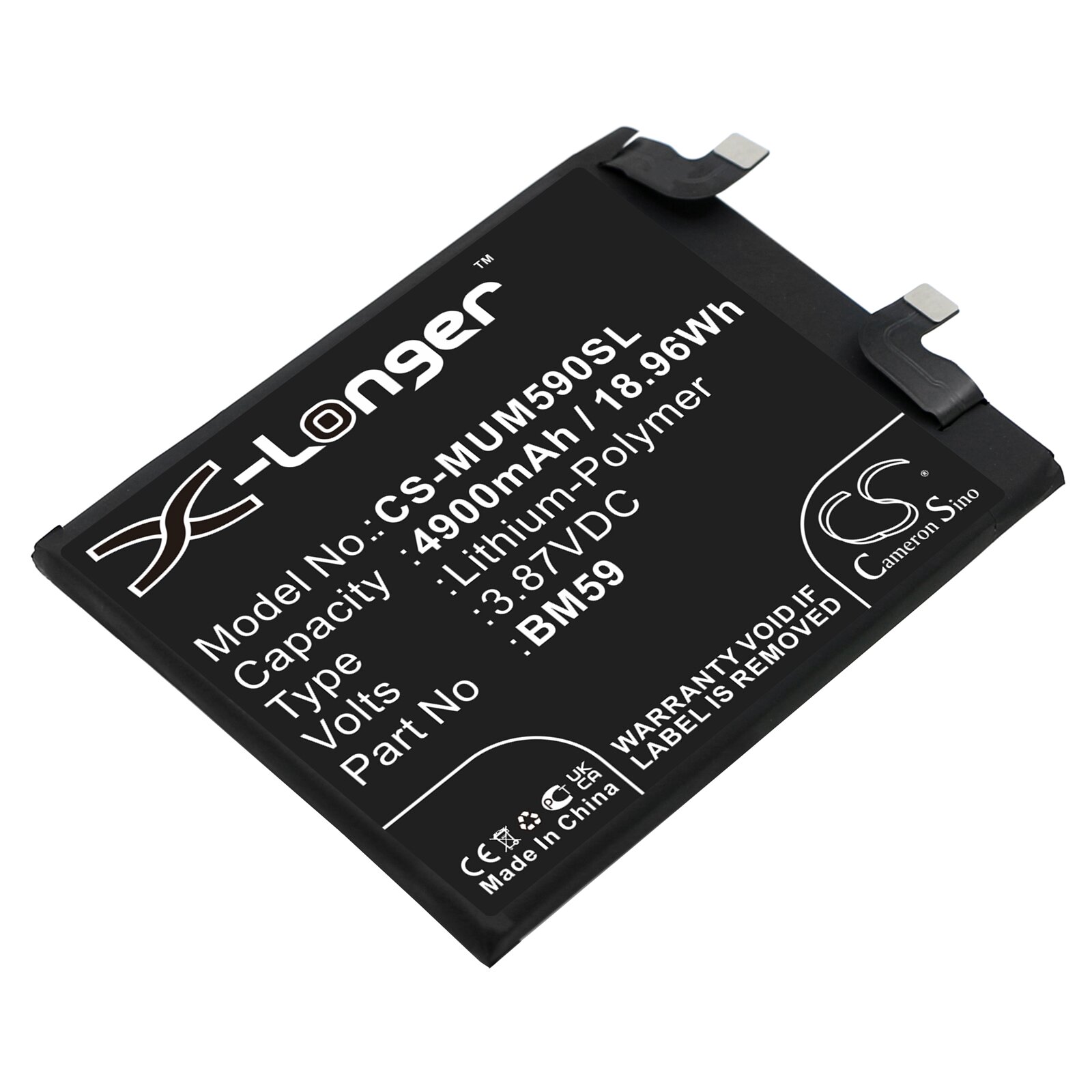 Replacement Xiaomi Mi 11T 5G Cell Phone Battery | Battery Mart