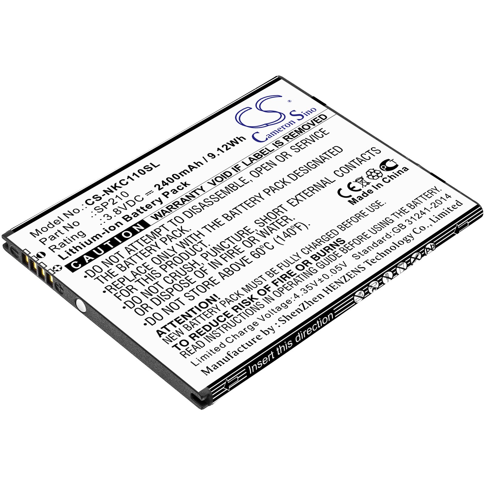 Replacement Nokia SP210 Cell Phone Battery | Battery Mart