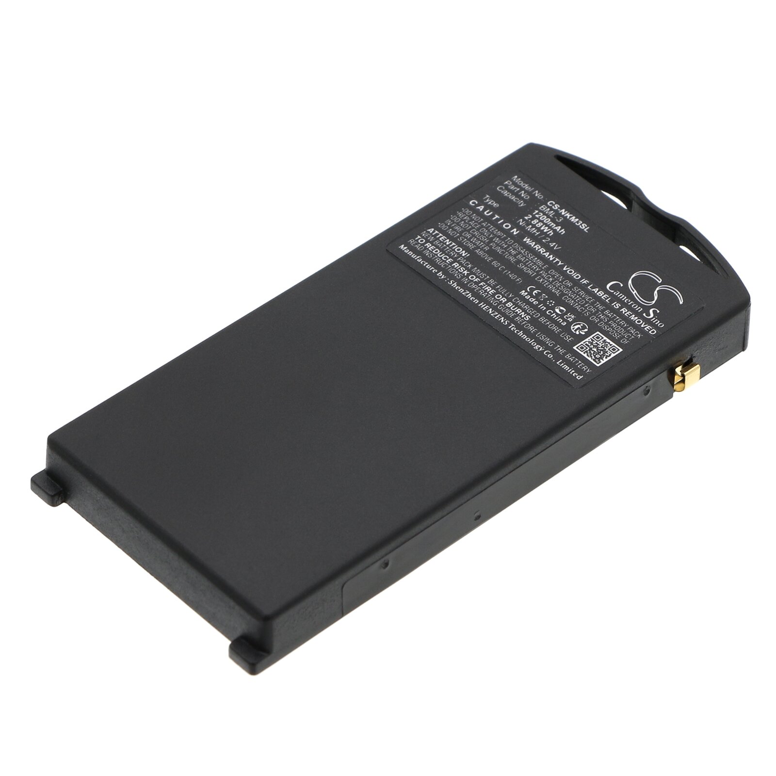 Replacement Nokia BML-3 Cell Phone Battery | Battery Mart
