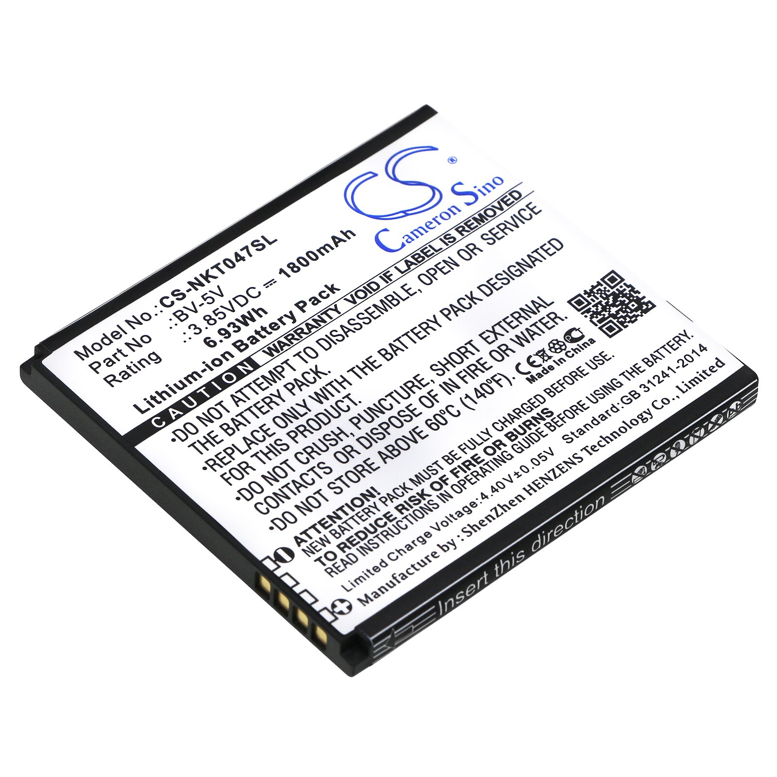 Replacement Nokia BV-5V Cell Phone Battery | Battery Mart