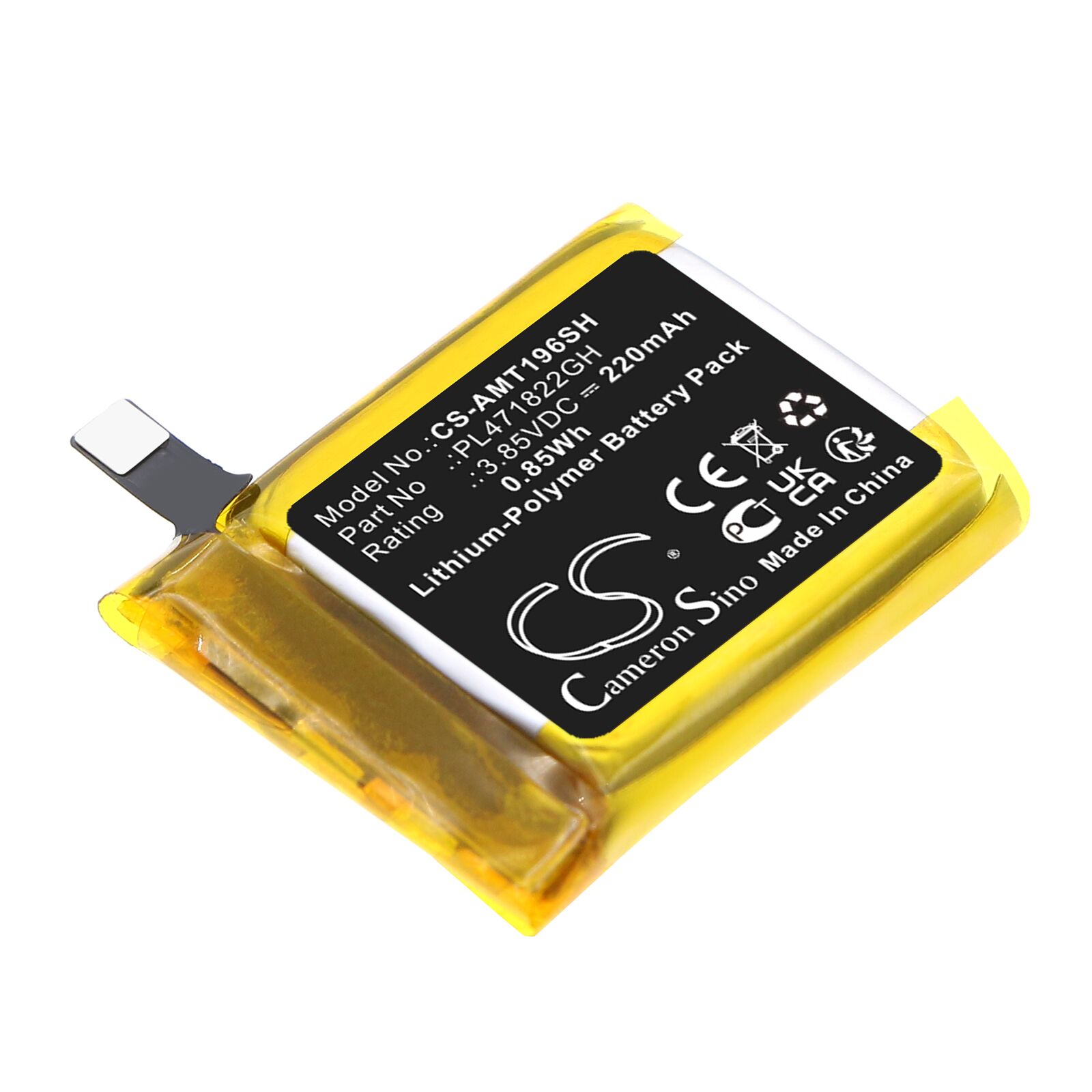 Replacement Amazfit PL471822GH Smartwatch Battery | Battery Mart