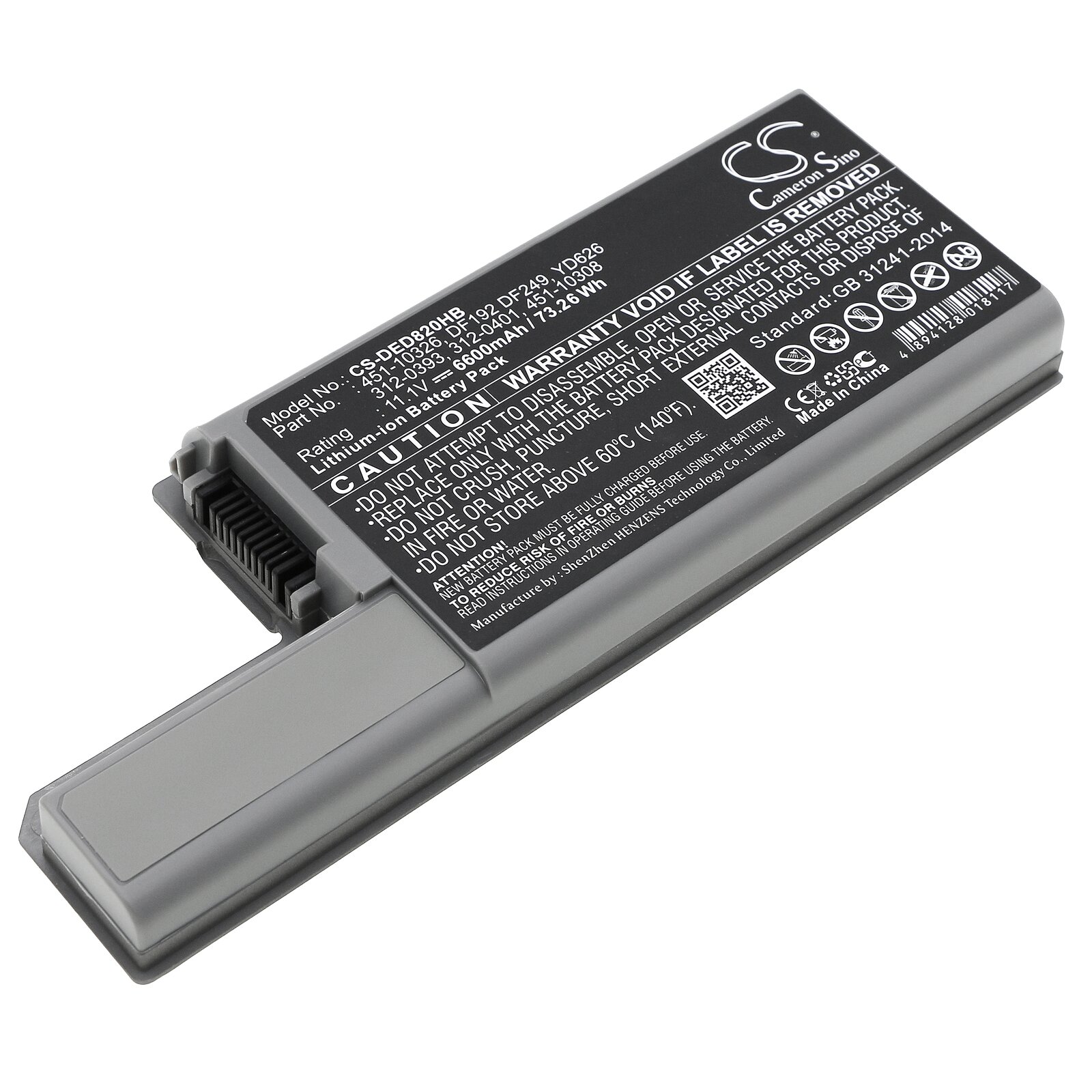 Replacement Dell Latitude D531 D820 D830 Precision M65 Laptop Battery ...