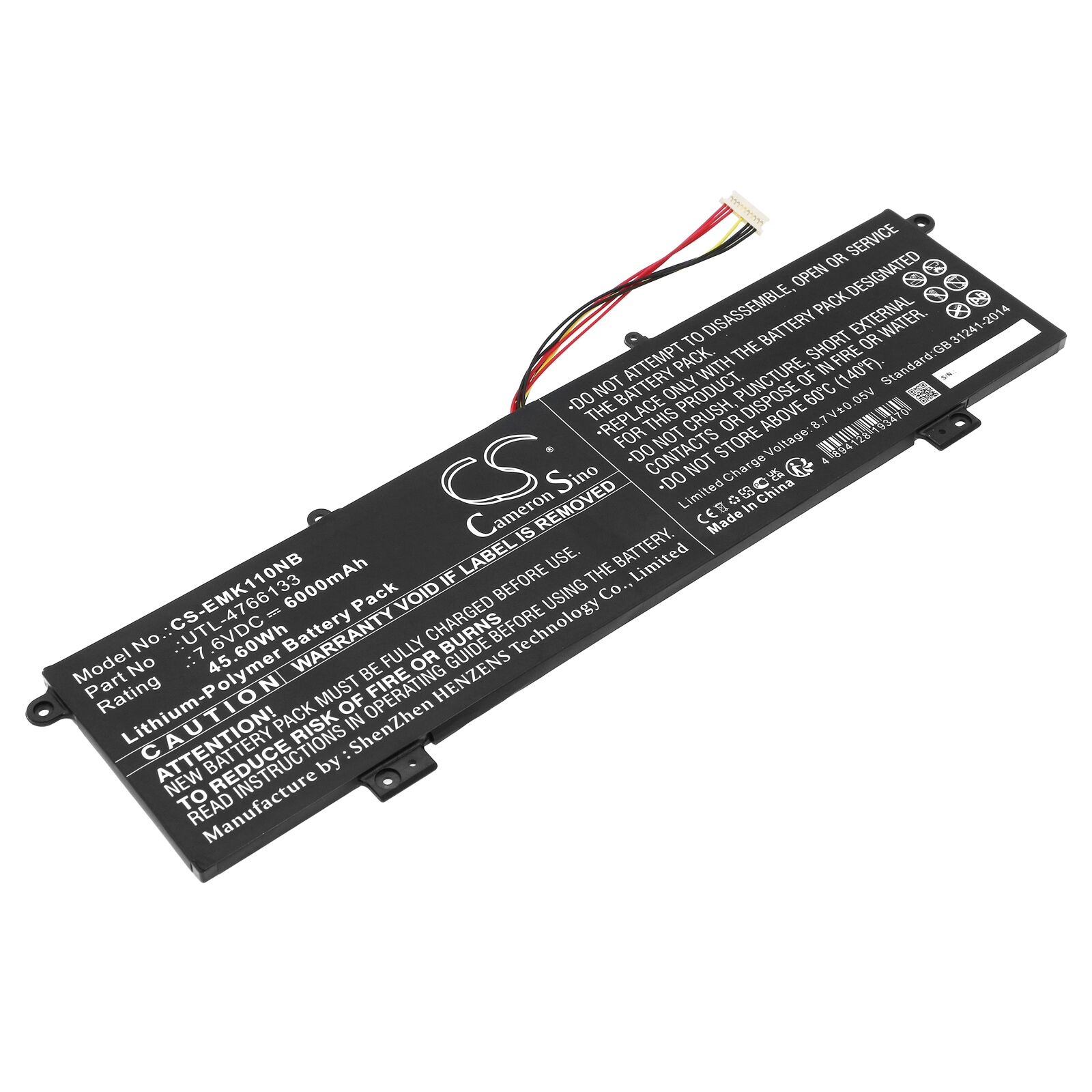 Replacement Evolve UTL-4766133 Laptop Battery | Battery Mart