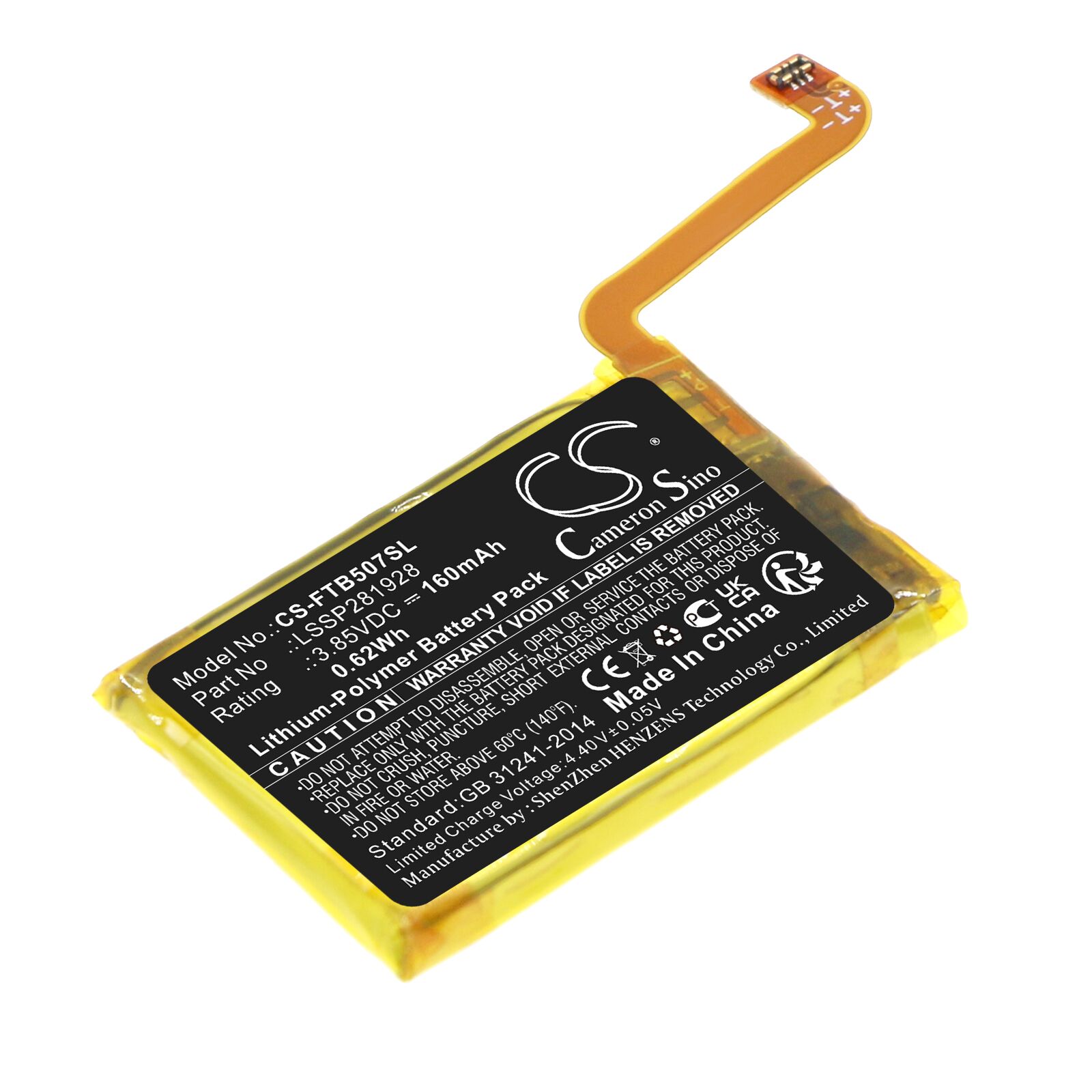 Replacement Fitbit Versa 2 Battery | Battery Mart