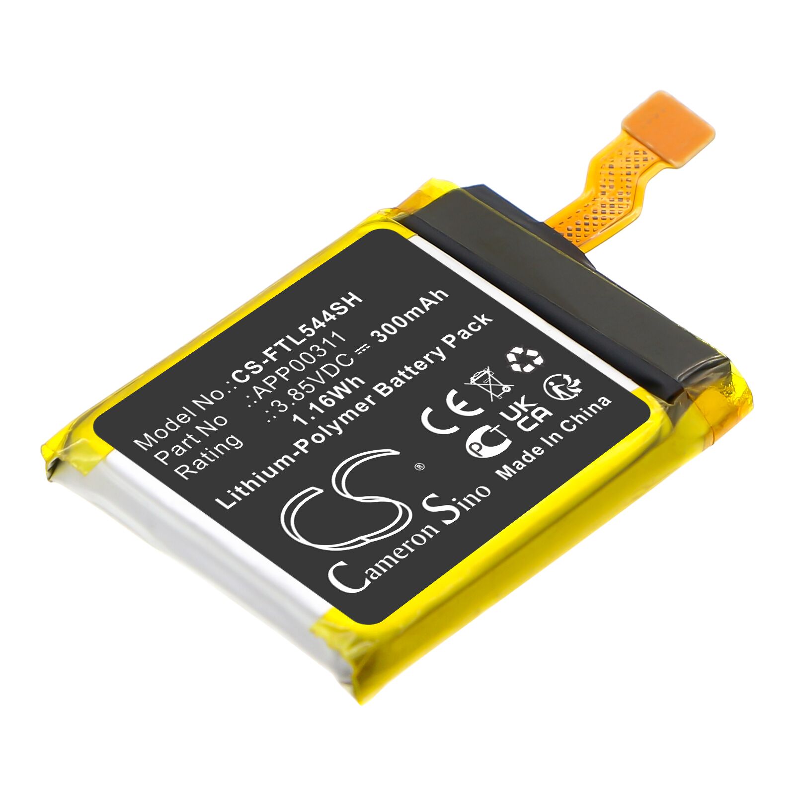 Replacement FOSSIL DW11F Smartwatch Battery | Battery Mart