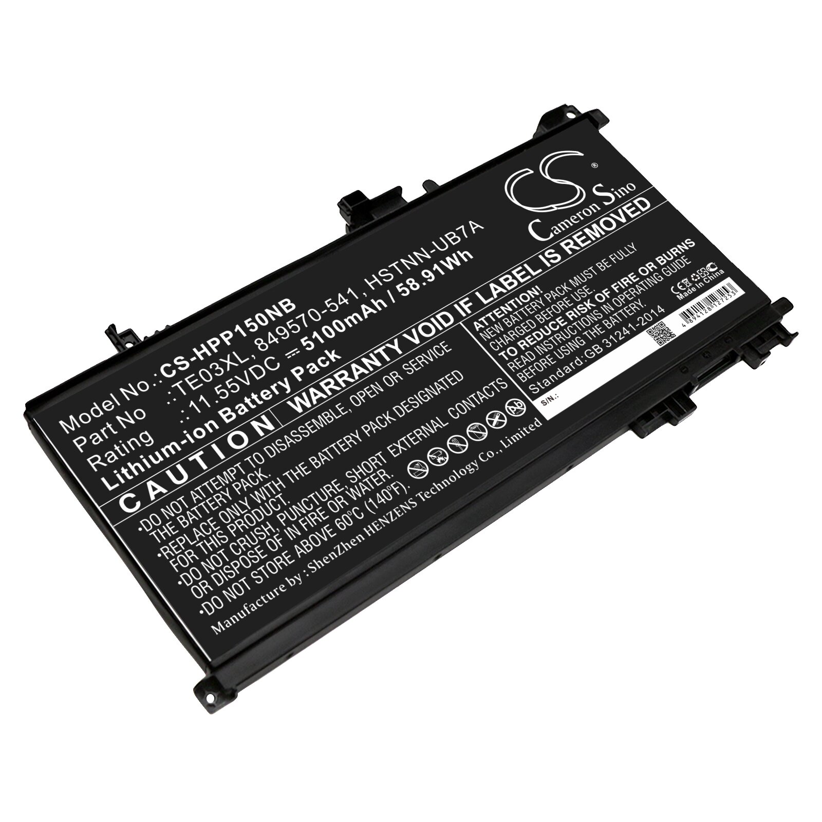 Replacement HP 15-AX033TX Laptop Battery - Free Shipping | Battery Mart