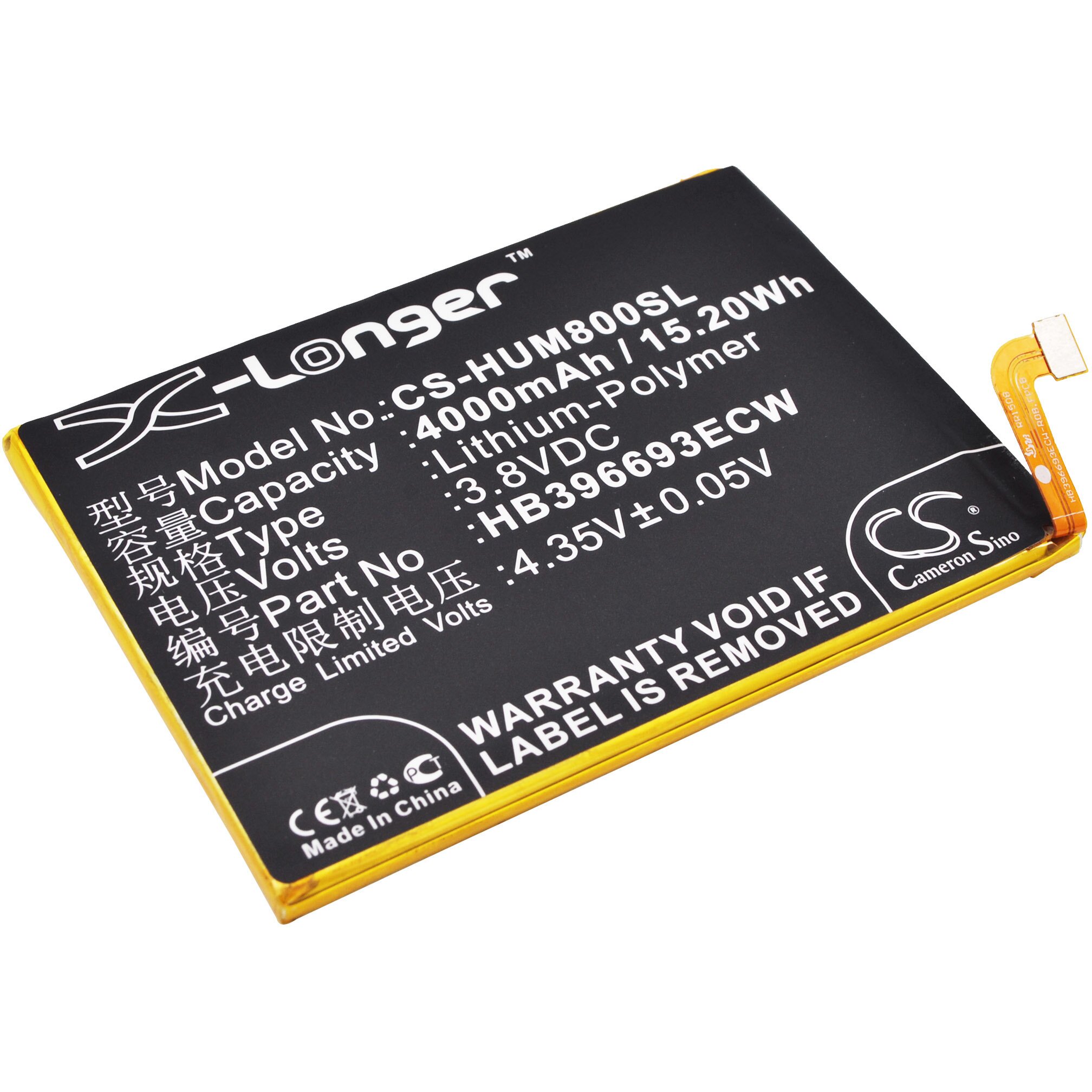 Replacement Huawei Mate 8 Cell Phone Battery | Battery Mart