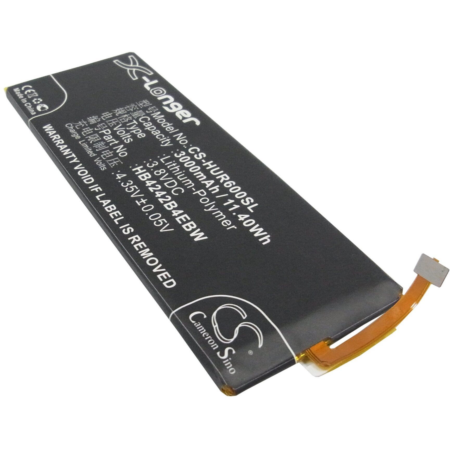 Replacement Huawei Honor 6 Cell Phone Battery | Battery Mart