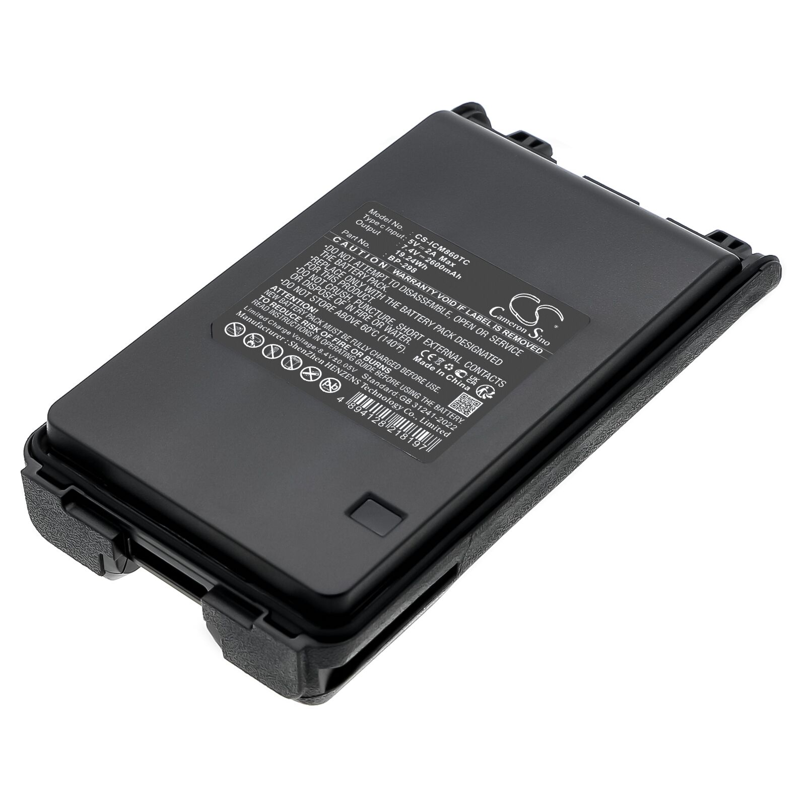 Replacement Icom BP-298 Two-Way Radio Battery | Battery Mart