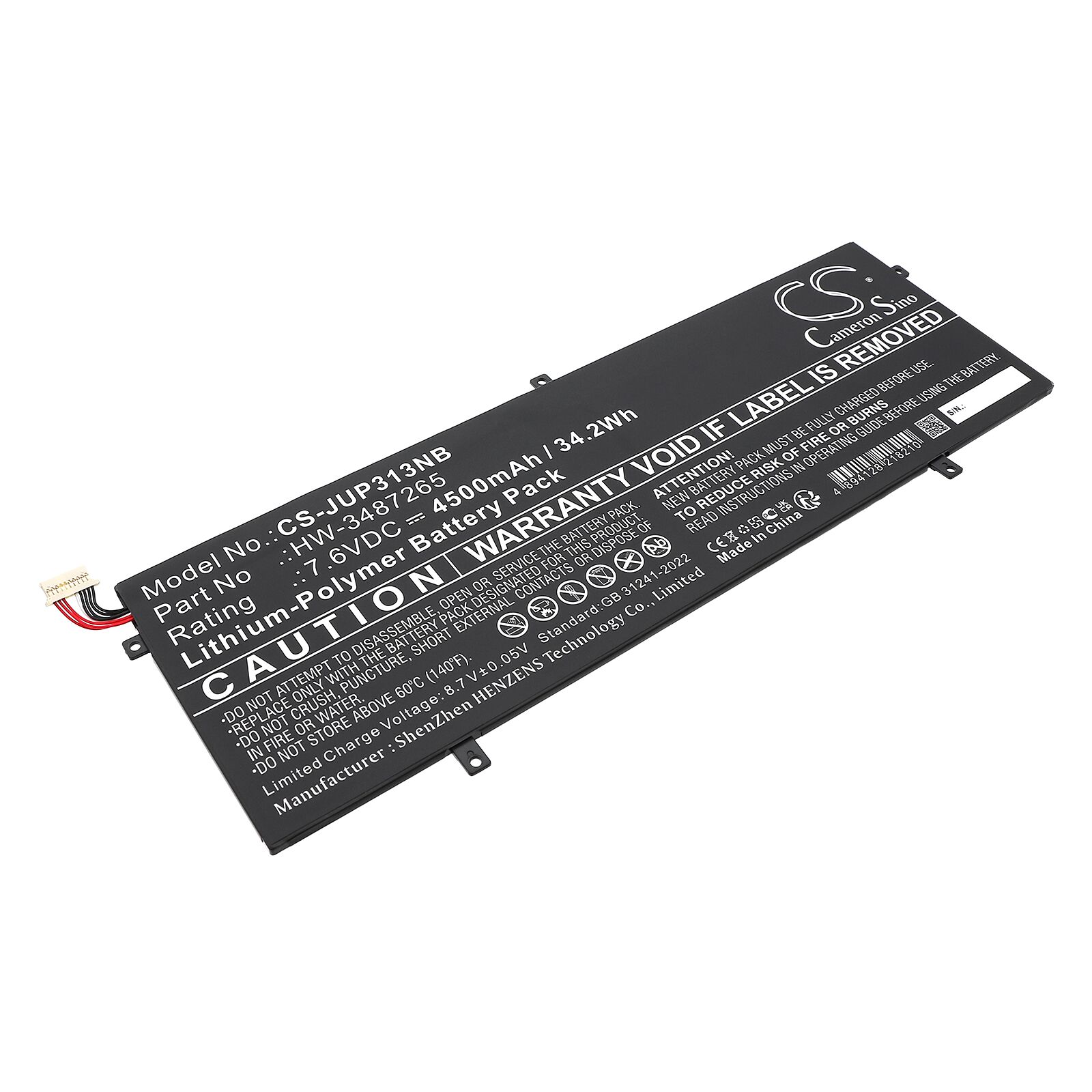 Replacement Jumper HW-3487265 Laptop Battery | Battery Mart