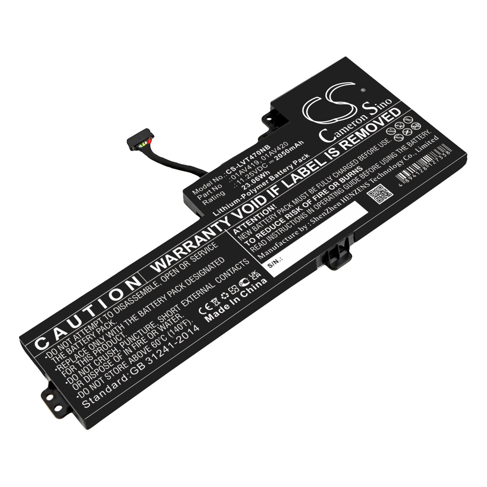 Replacement Lenovo 01AV419 Laptop Battery - Free Shipping | Battery Mart