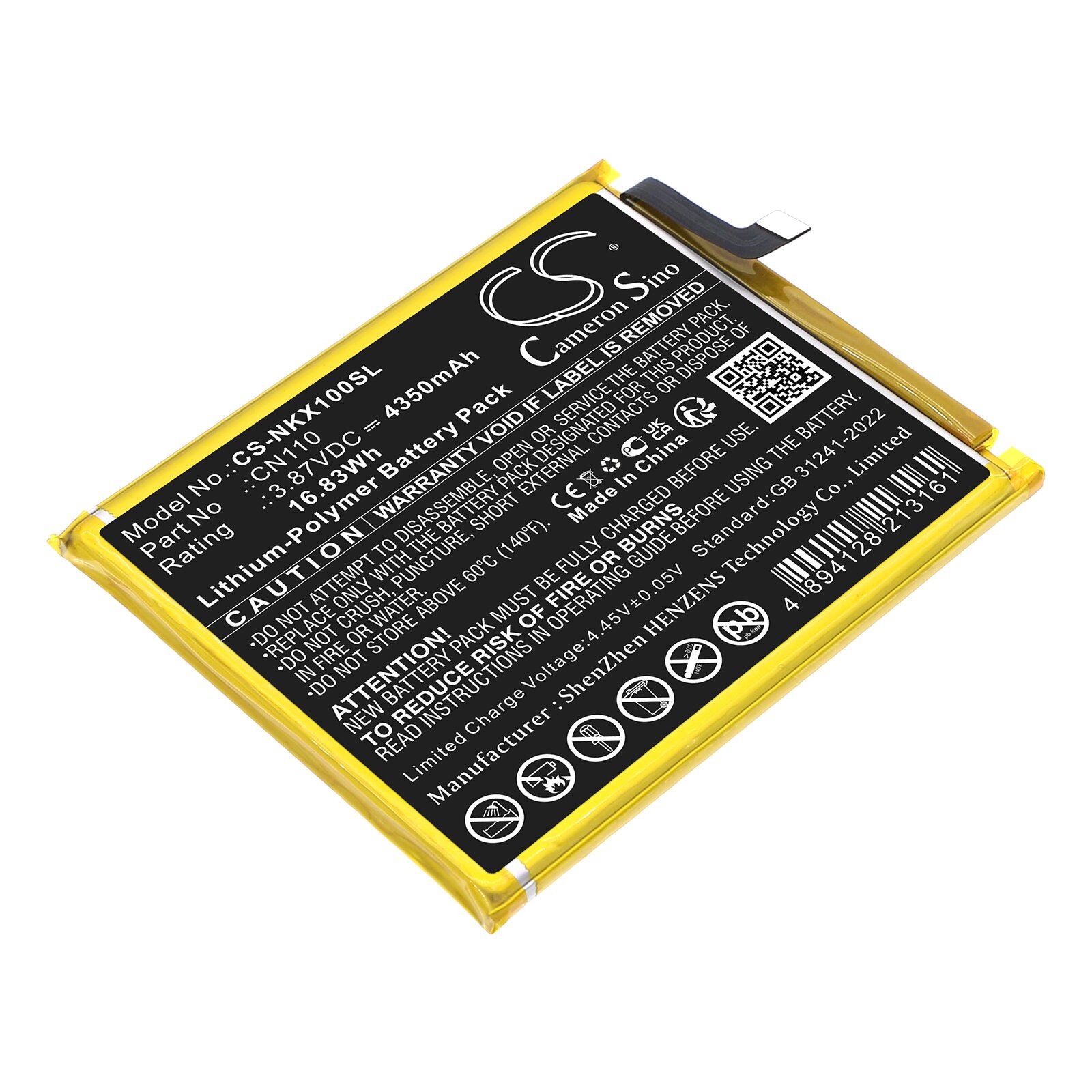 Replacement Nokia CN110 Cell Phone Battery | Battery Mart
