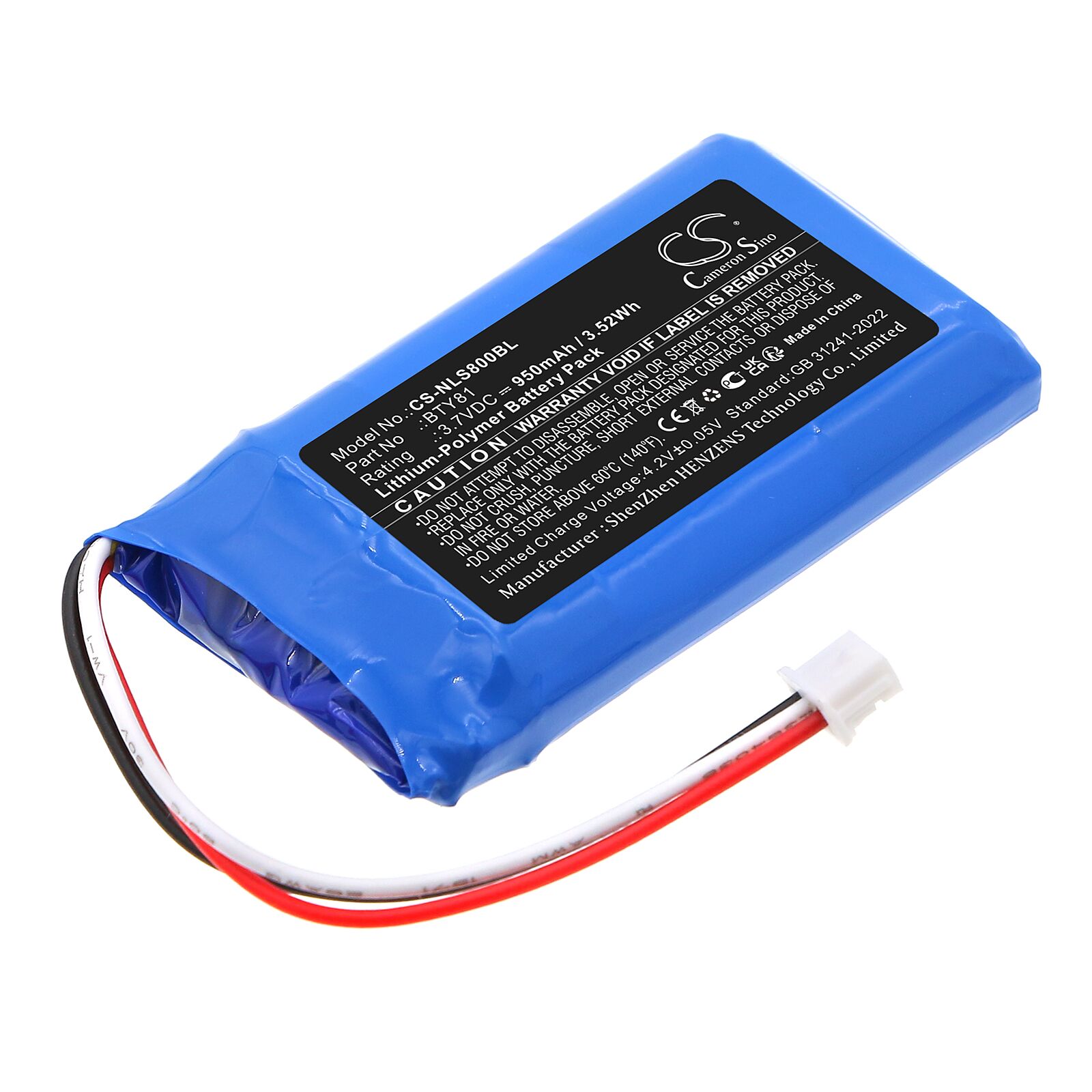 Replacement Newland 1100020105 Barcode Scanner Battery | Battery Mart