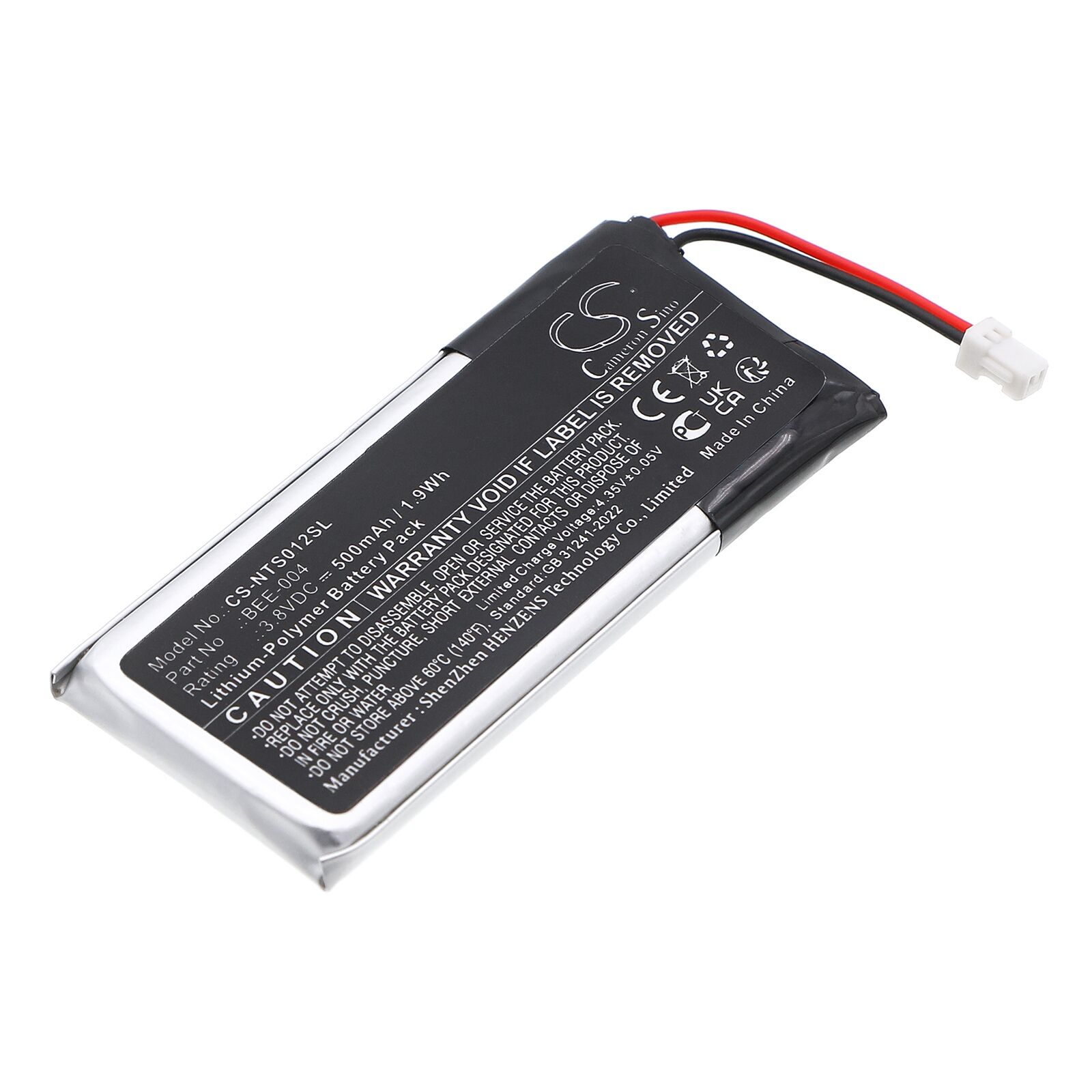 Replacement Nintendo Switch 2 Joy-Con 2 Game Console Battery | Battery Mart