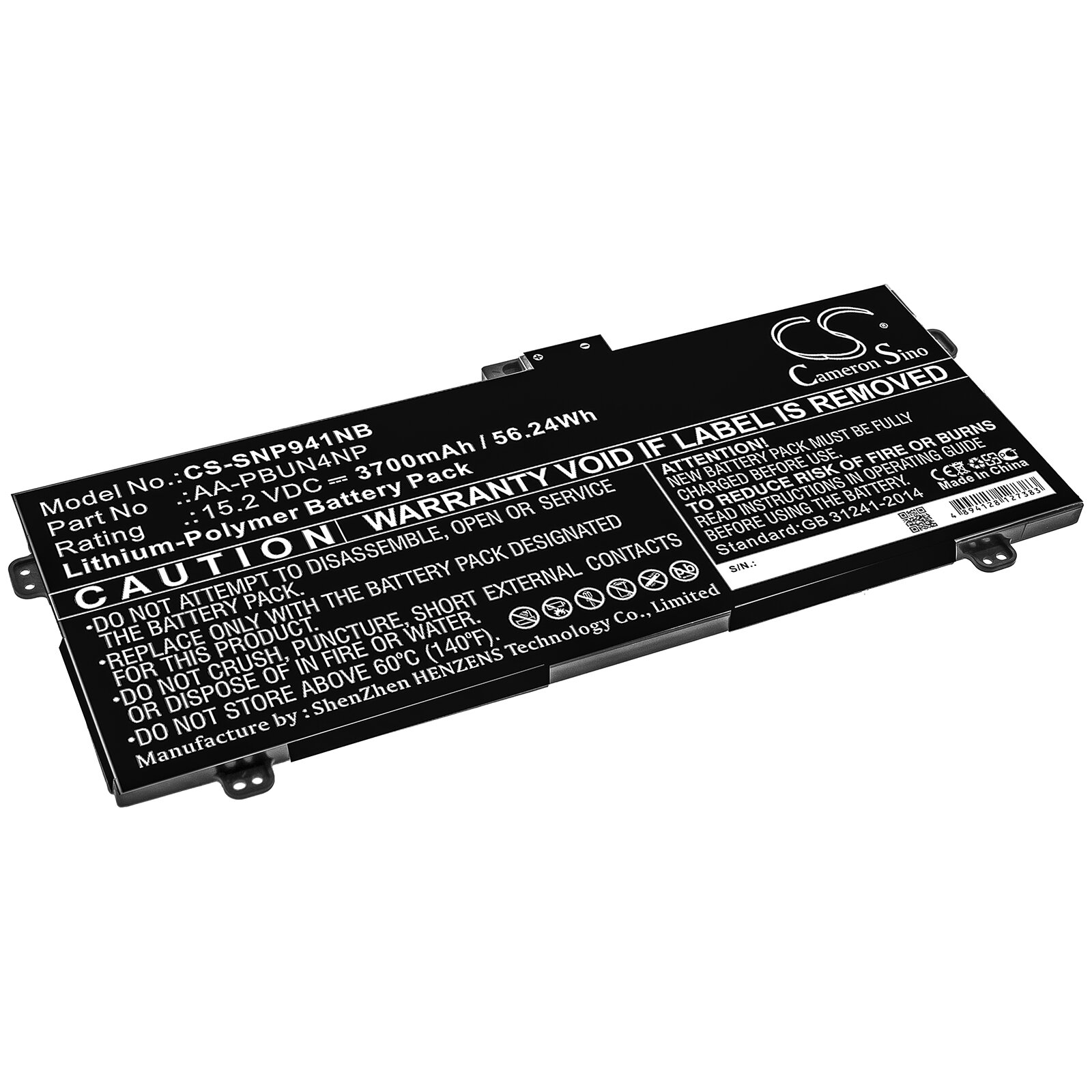 Replacement Samsung AA-PBUN4NP Laptop Battery - Free Shipping | Battery ...