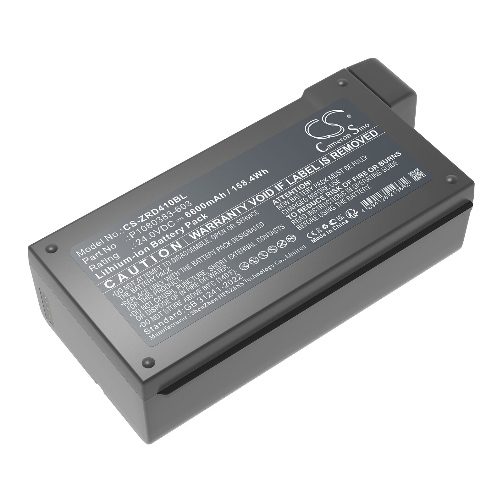 Replacement Zebra P1080383-603 Portable Printer Battery | Battery Mart