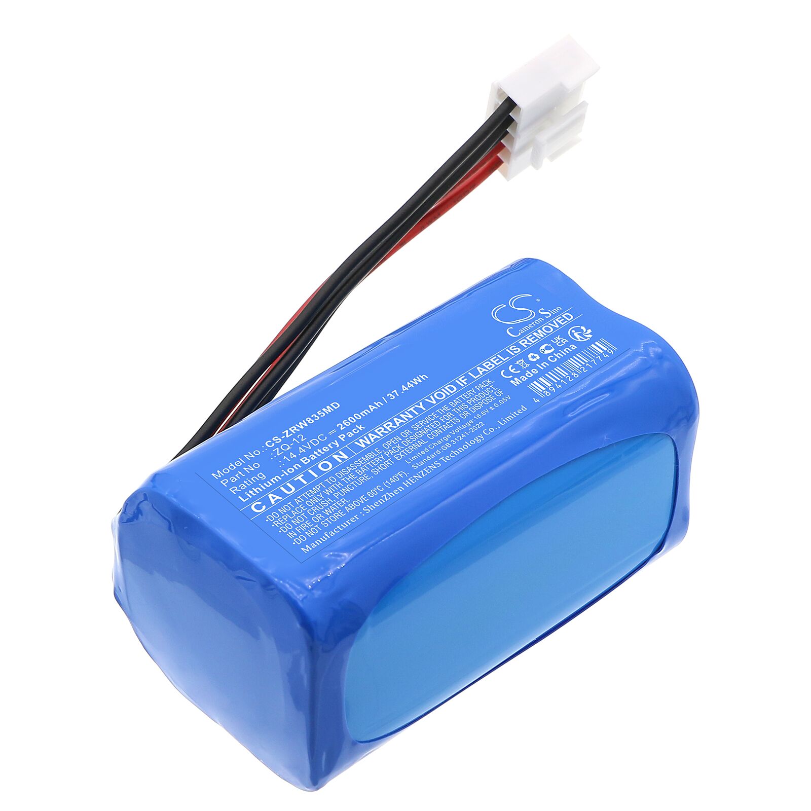 Replacement Zoncare ZQ-12 Medical Battery | Battery Mart