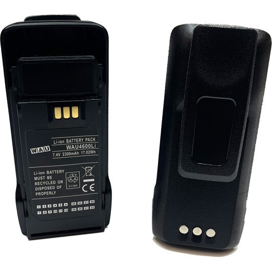 Replacement Motorola R2 Two-Way Radio Battery | Battery Mart