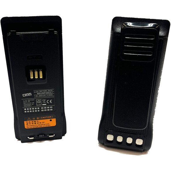 Replacement Hyt HP602, HP682 Two-Way Radio Battery | Battery Mart