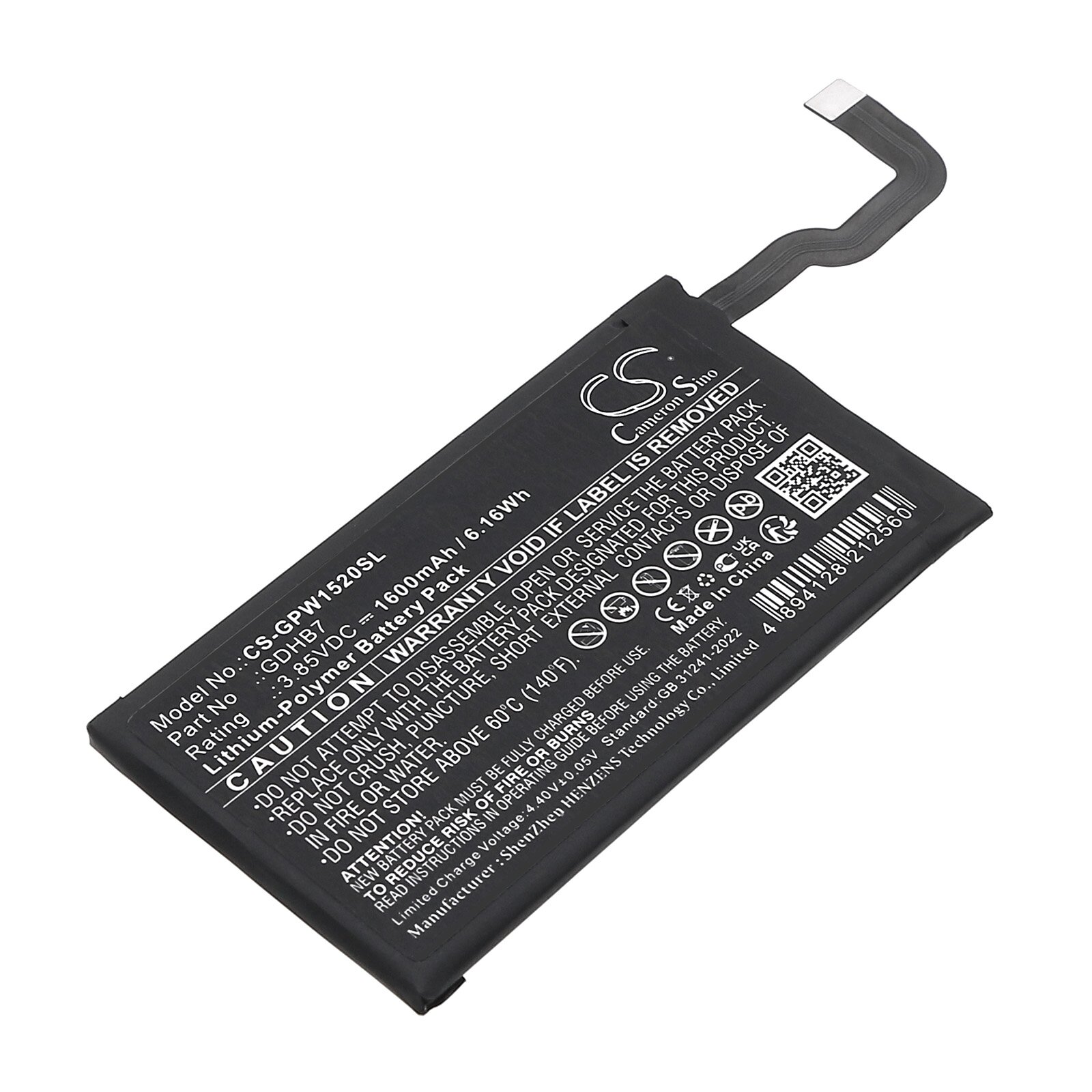 Replacement Google Pixel 9 Pro Fold Cell Phone Battery (OEM # GDHB7 ...