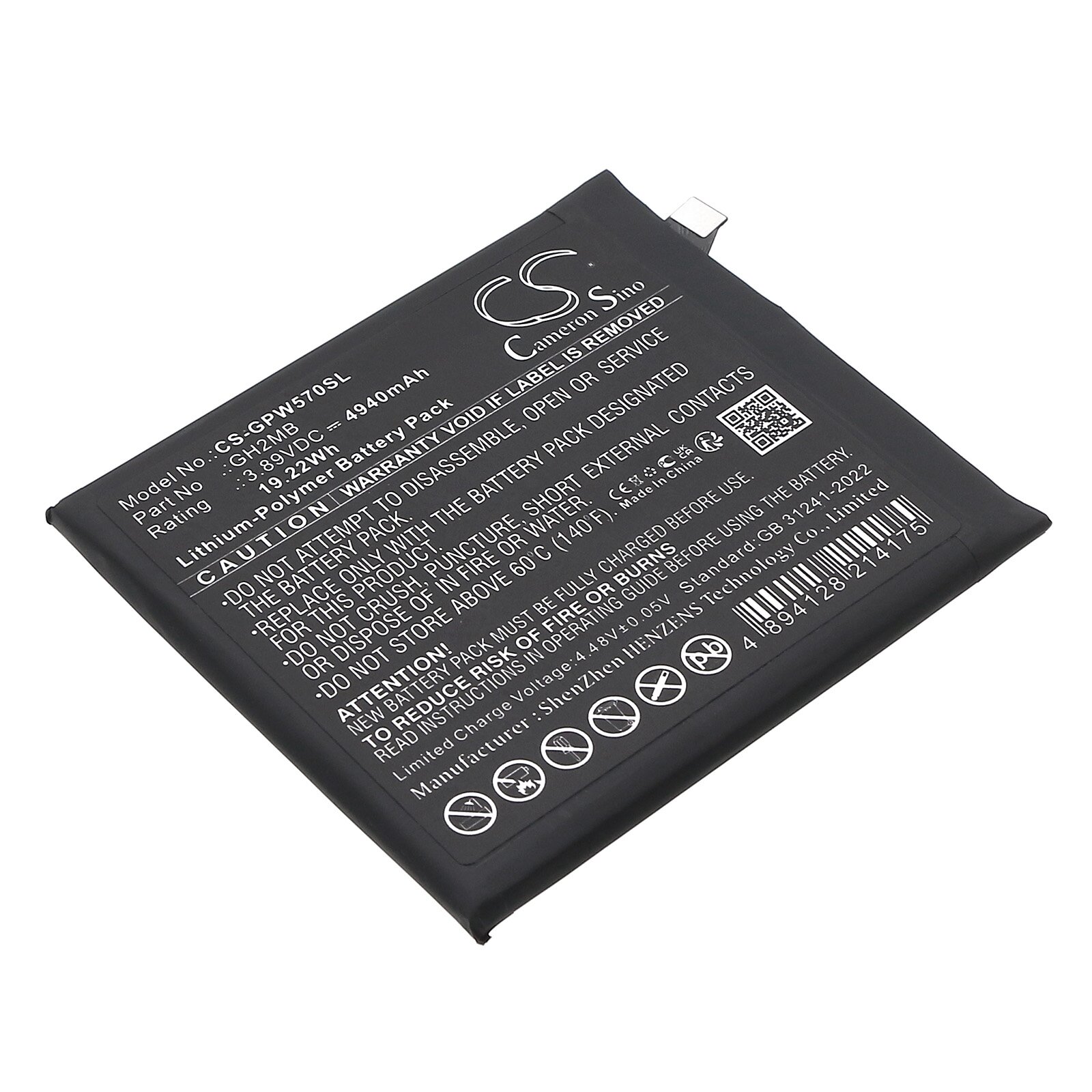 Replacement Google Pixel 9 Pro XL Cell Phone Battery | Battery Mart