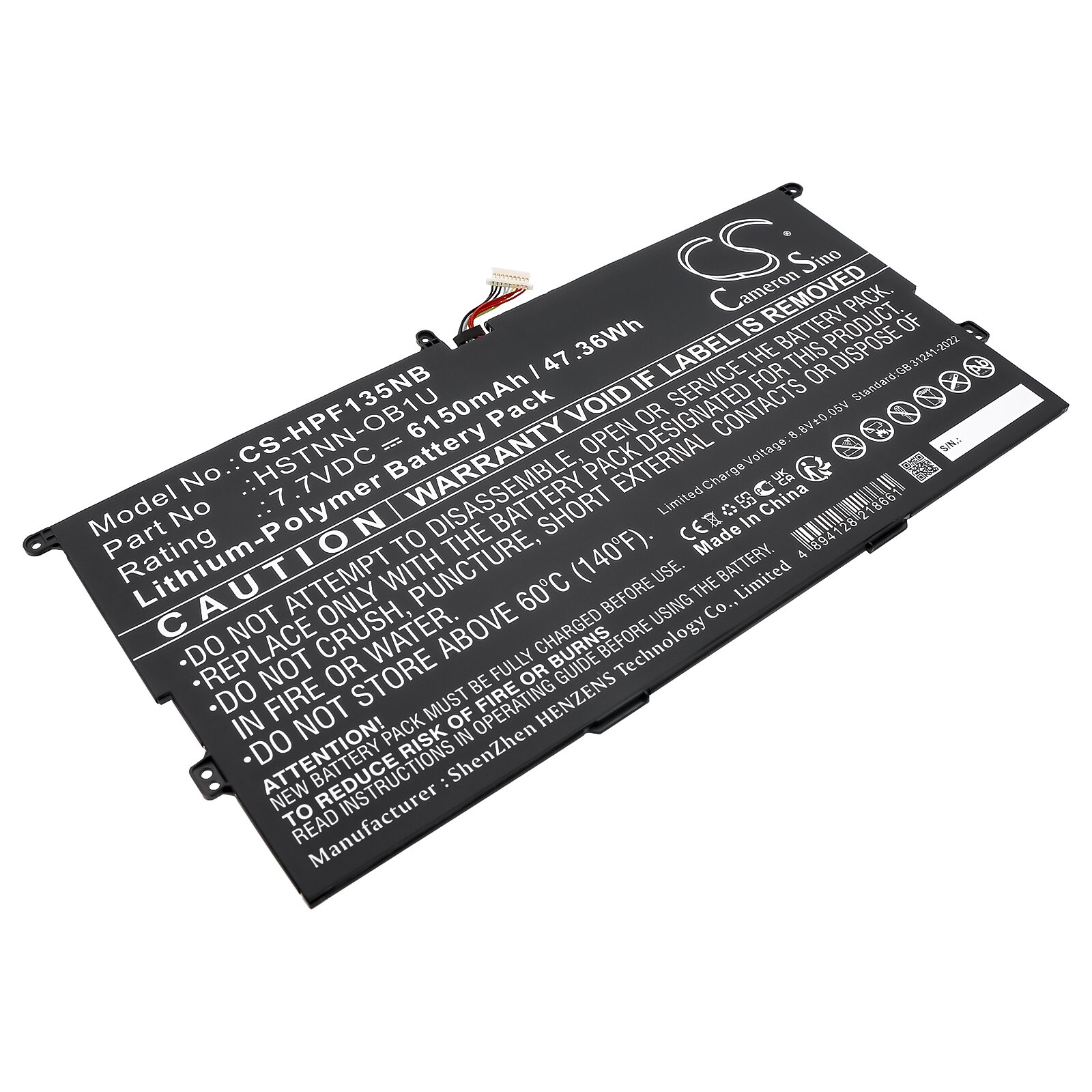 Replacement HP HSTNN-OB1U Laptop Battery | Battery Mart