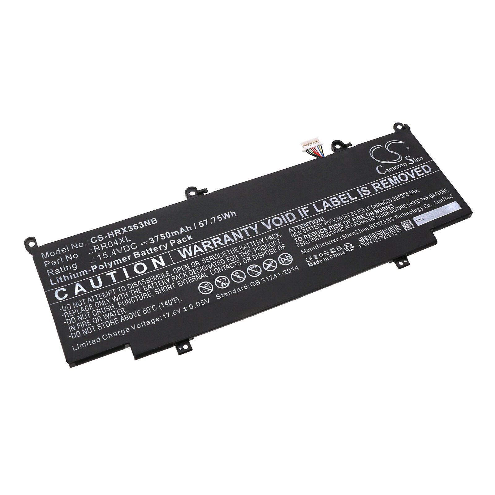 Replacement HP RR04XL Laptop Battery (15.4 Volt, 3750 mAh) | Battery Mart