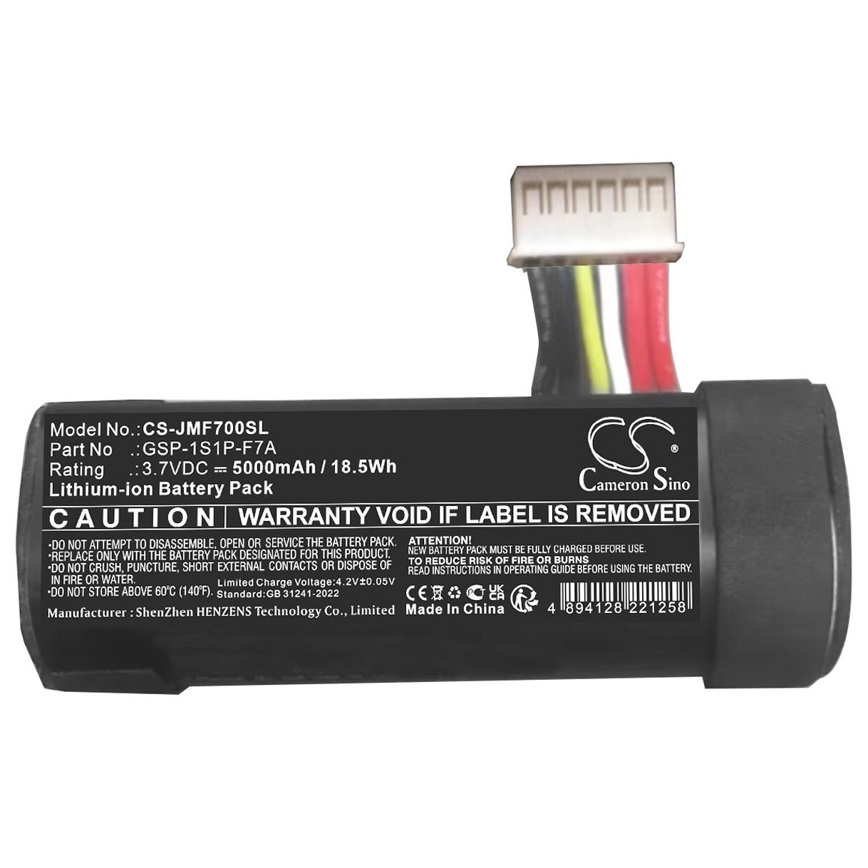 Replacement JBL Flip 7 Speaker Battery | Battery Mart