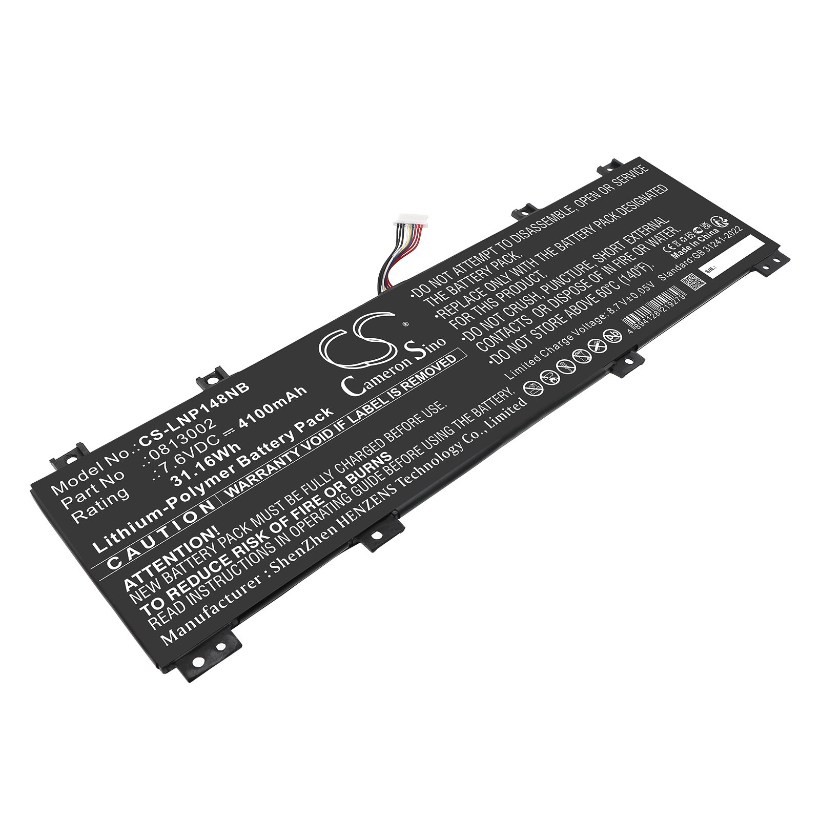 Replacement Lenovo 0813002 Laptop Battery | Battery Mart