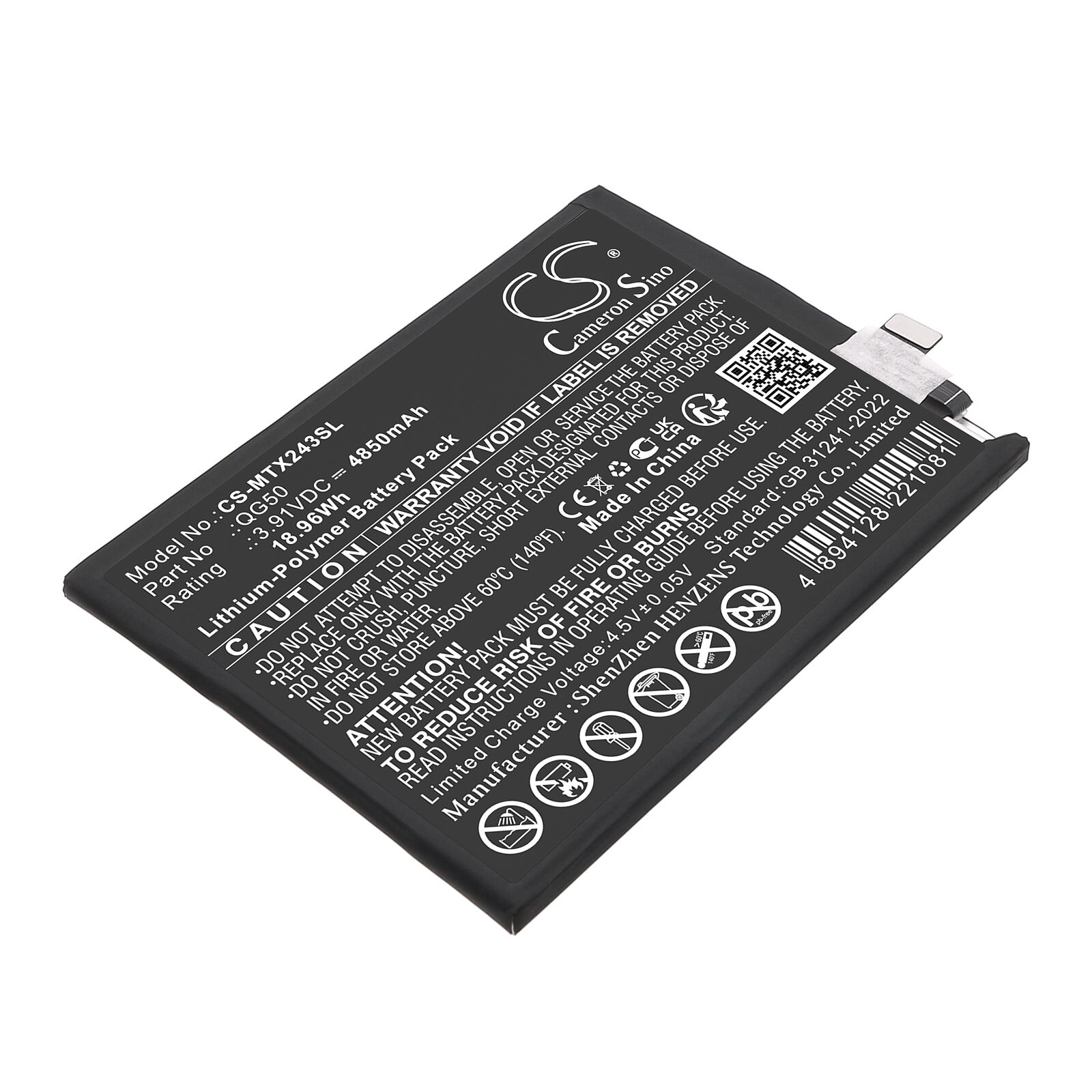 Replacement Motorola Moto G35 5G Cell Phone Battery | Battery Mart