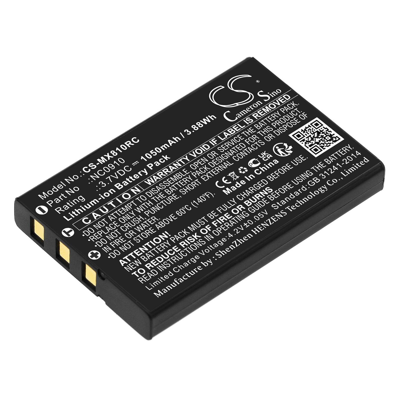 Replacement URC NC0910 Remote Control Battery | Battery Mart
