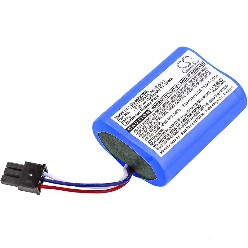 Replacement Zebra BT17790-1 Portable Printer Battery | Battery Mart
