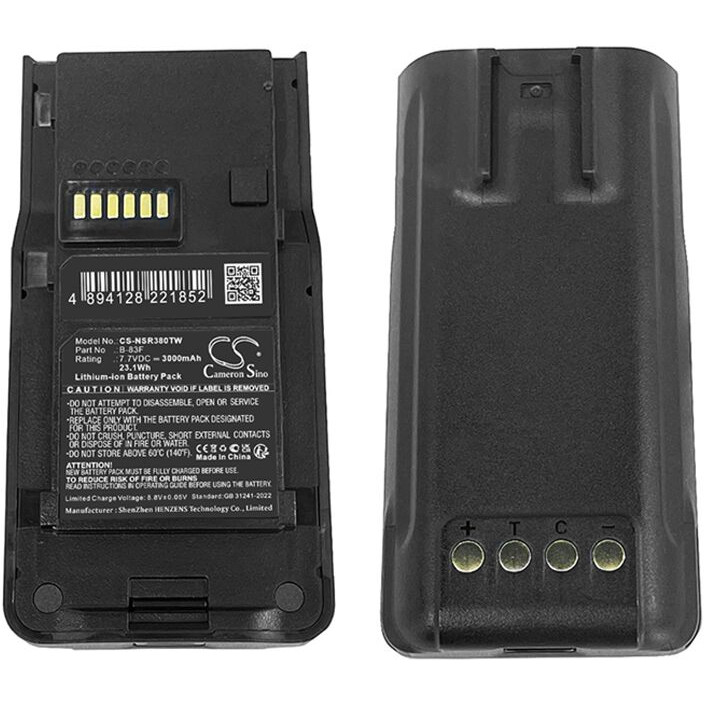 Replacement Inrico IRC380 Two-Way Radio Battery | Battery Mart