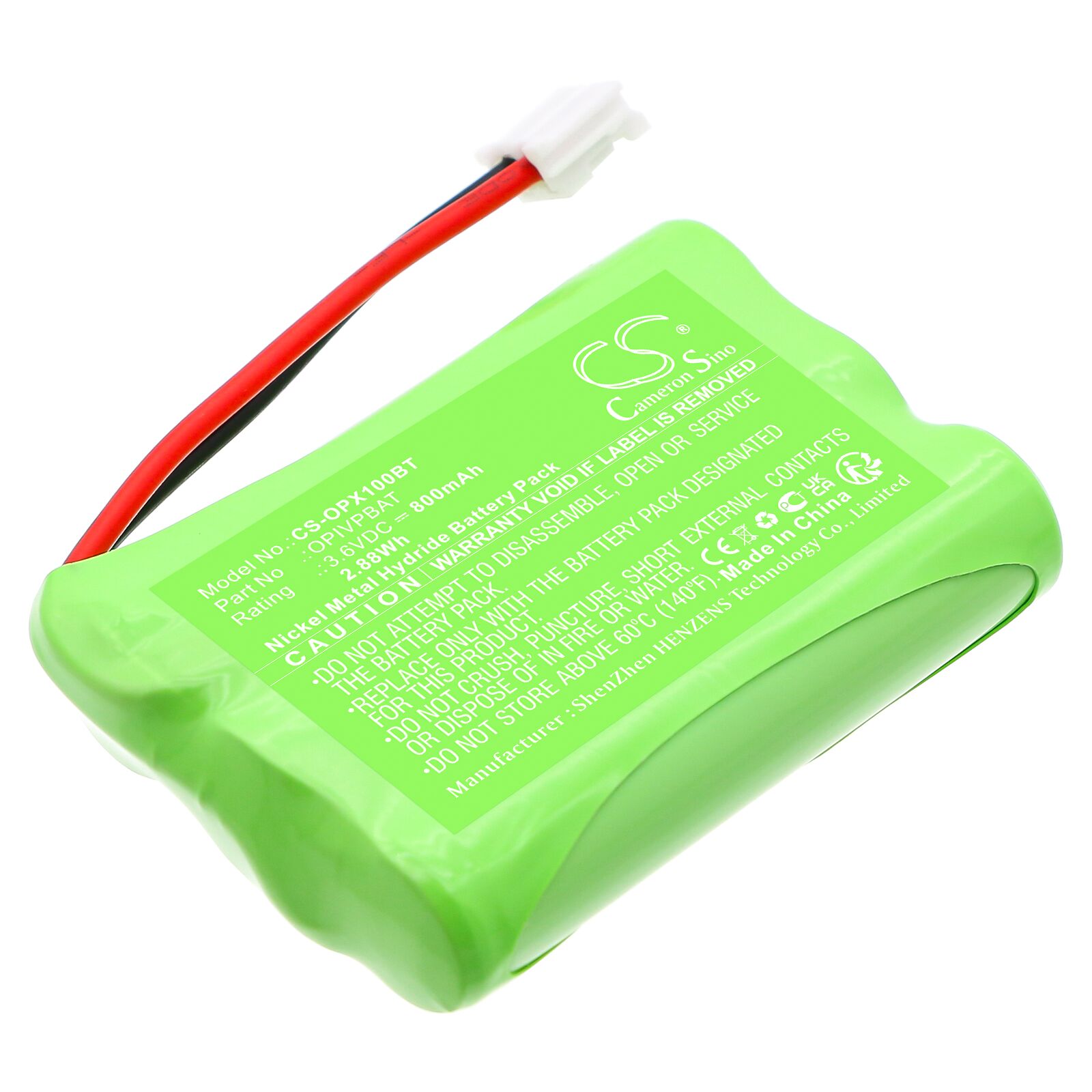 Replacement Optex iVision+ Handheld Monitor Alarm System Battery ...