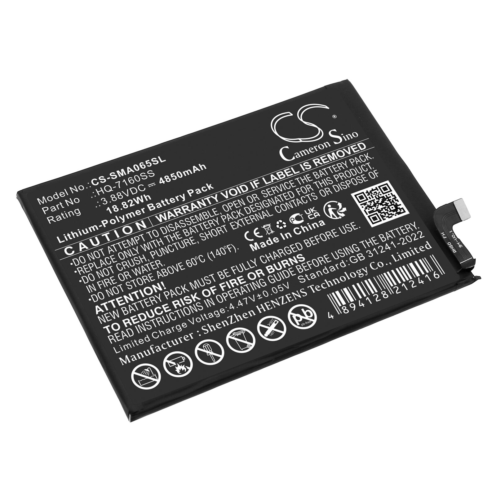 Replacement Samsung Galaxy A06 Cell Phone Battery (3.88 Volt, 4850 mAh) | Battery Mart