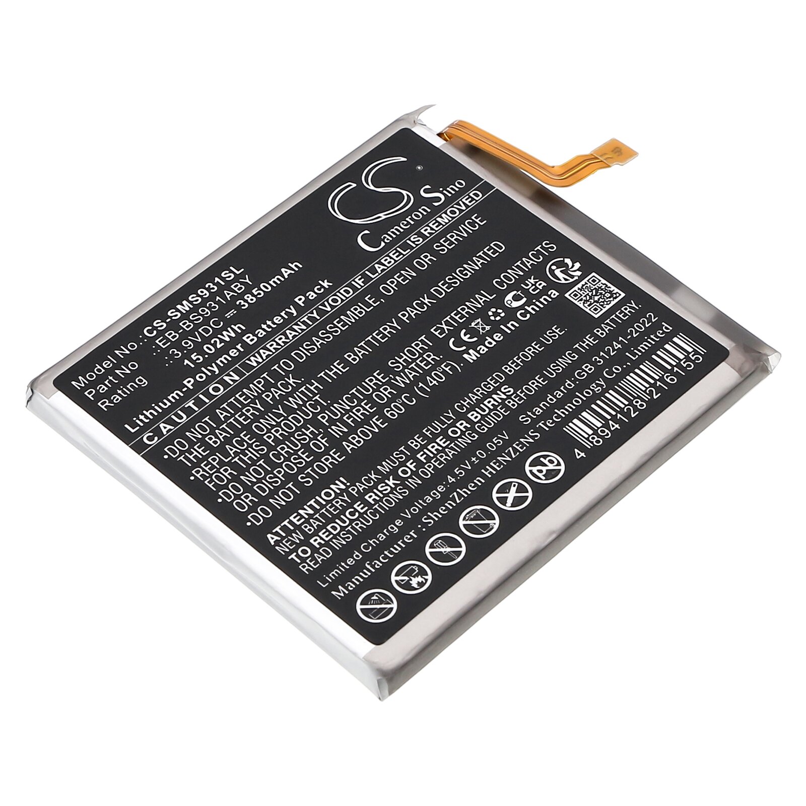 Replacement Samsung Galaxy S25 5G Cell Phone Battery (3.9 Volt, 3850 ...