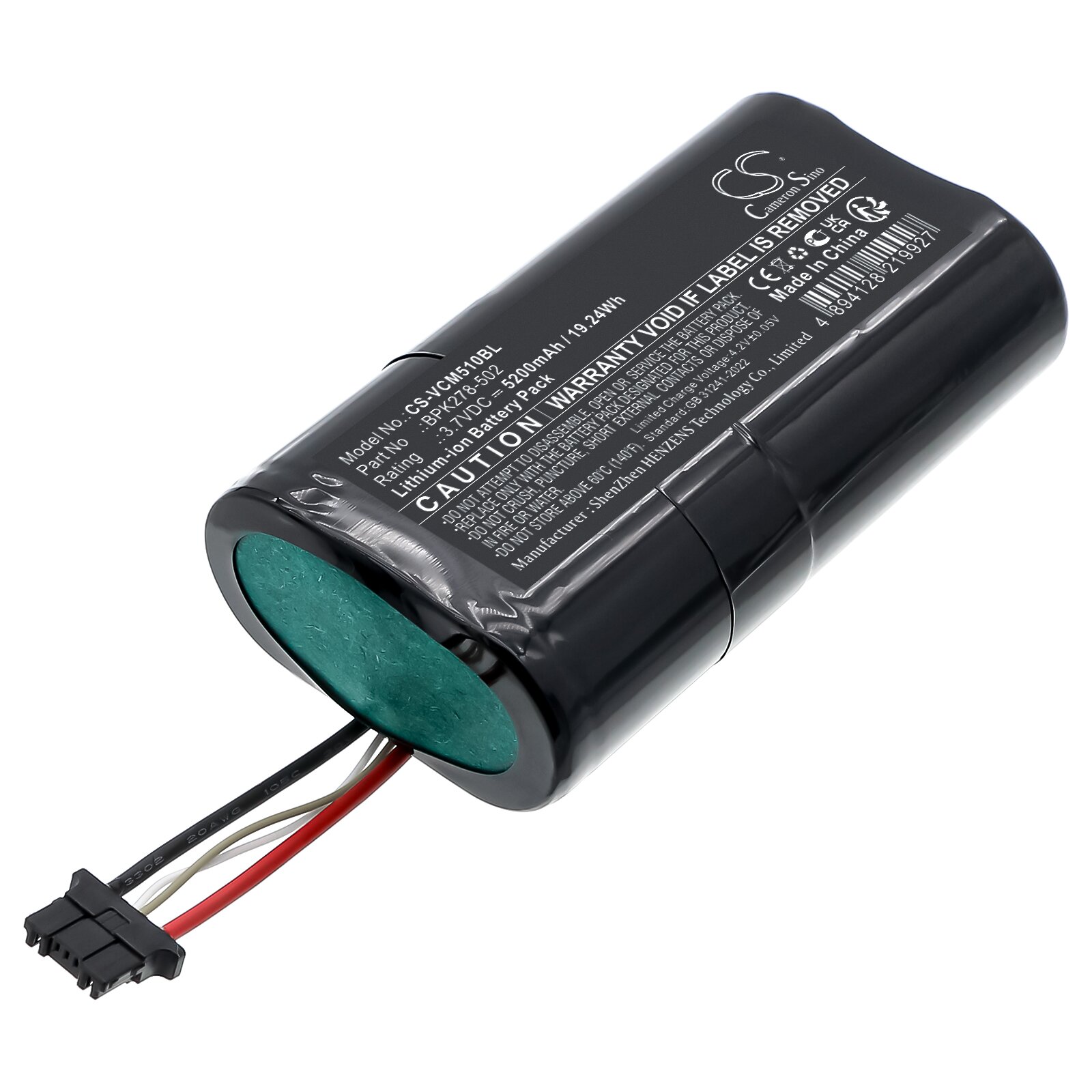 Replacement VeriFone Carbon Mobile 5 Payment Terminal Battery | Battery ...