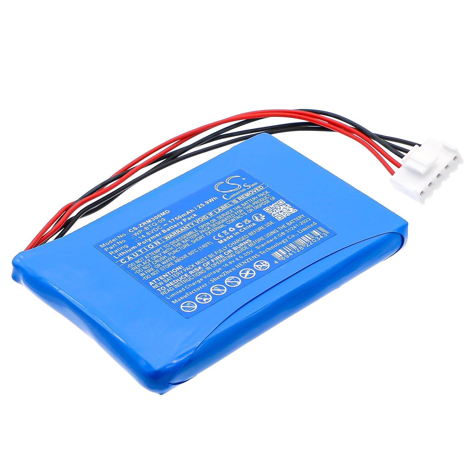 Replacement Zoncare iMAC 300 Medical Battery | Battery Mart