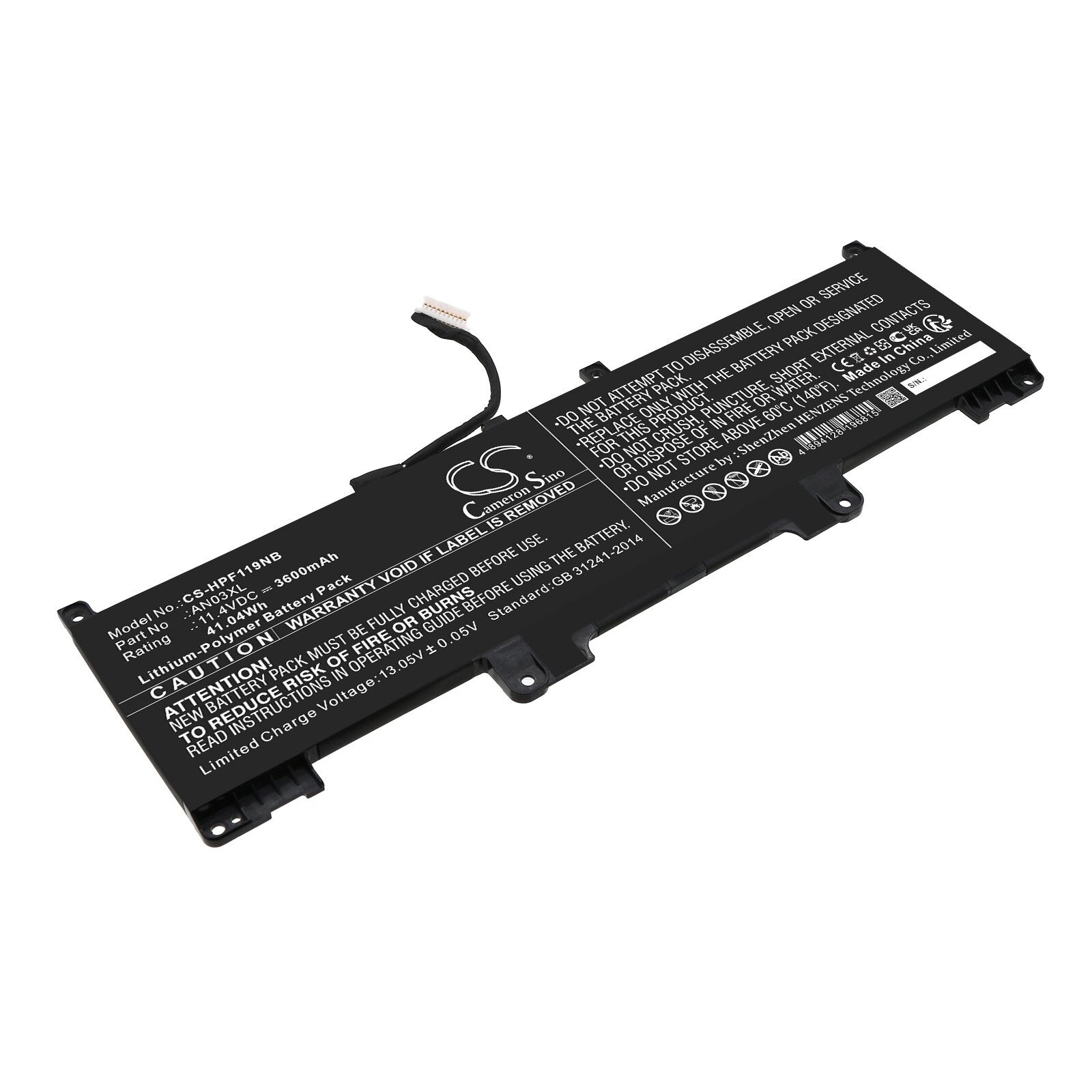 Replacement HP AN03XL Laptop Battery (11.4 Volt, 3600 mAh) | Battery Mart