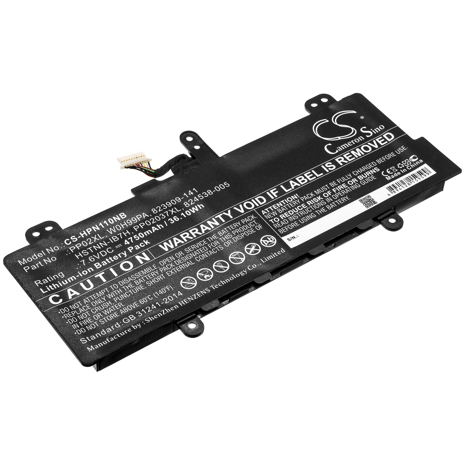 Replacement HP PP02XL Laptop Battery (7.6 Volt, 4750 mAh) | Battery Mart