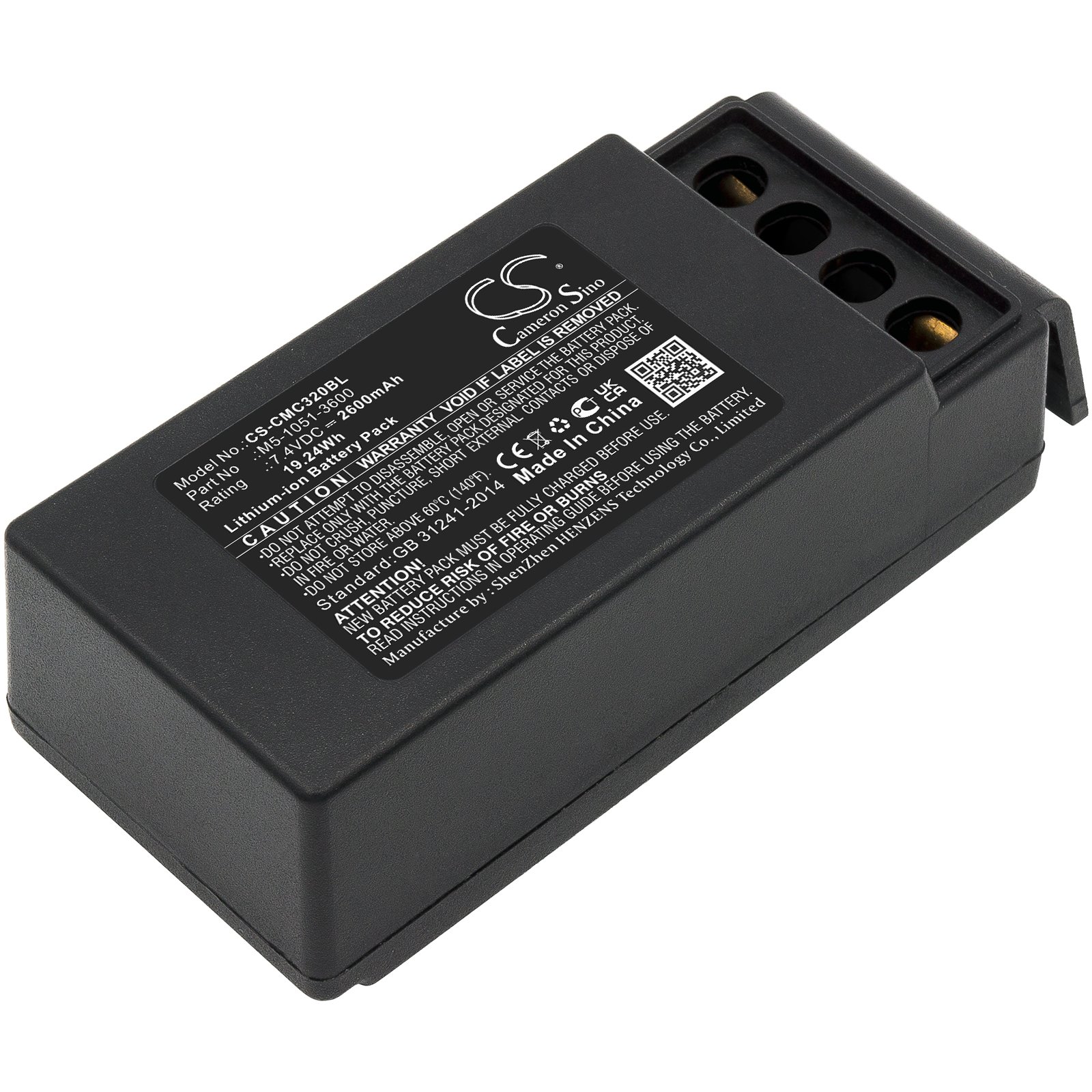 Replacement Cavotec M5-1051-3600 Crane Remote Control Battery (7.4V, 2 ...
