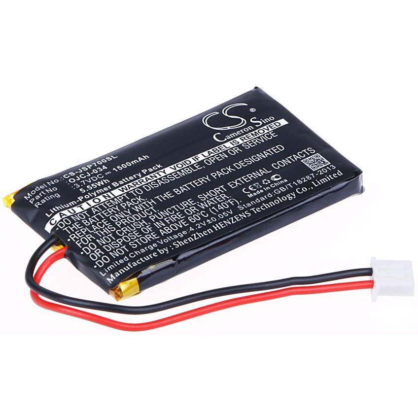 Replacement JVC Speaker Battery (3.7V, 1.5Ah, Li-Poly) | Battery Mart